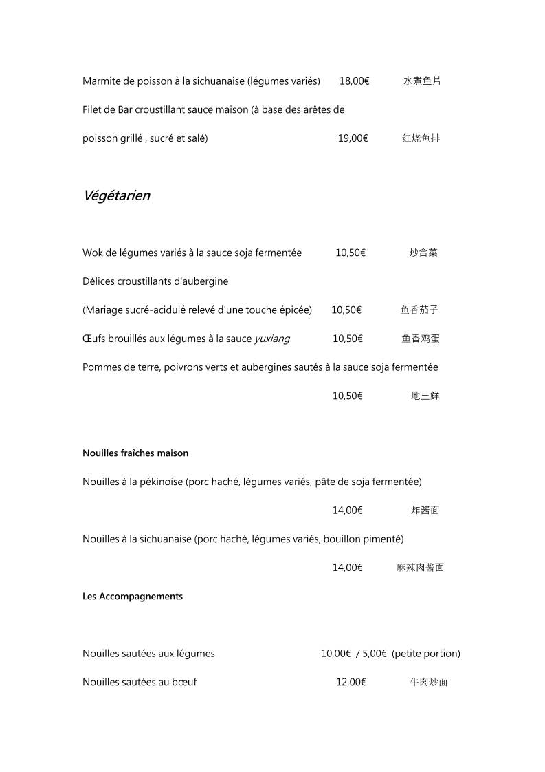 Menu au meishi daily restaurant, Reims