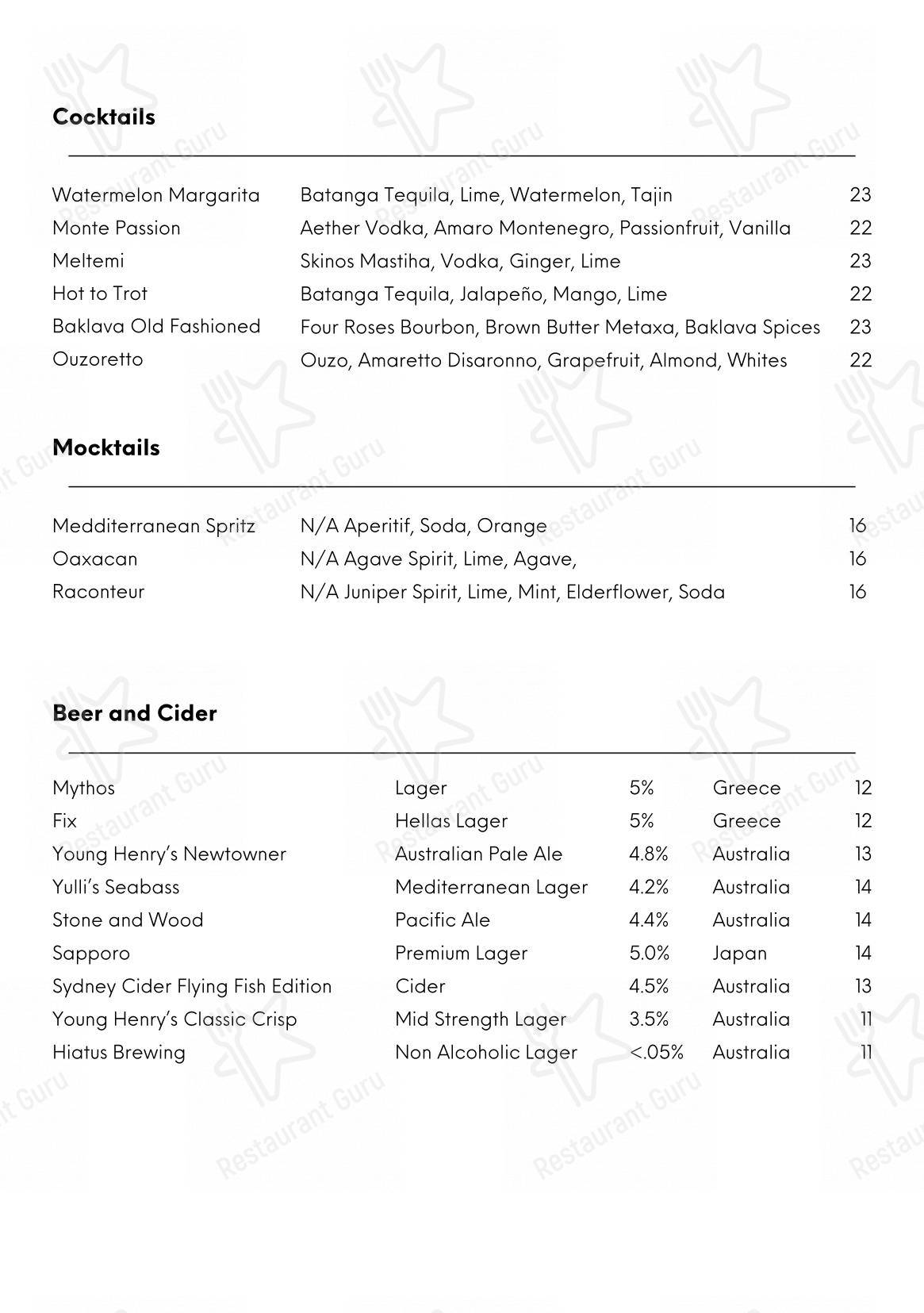 Menu at Alpha Dining restaurant, Sydney
