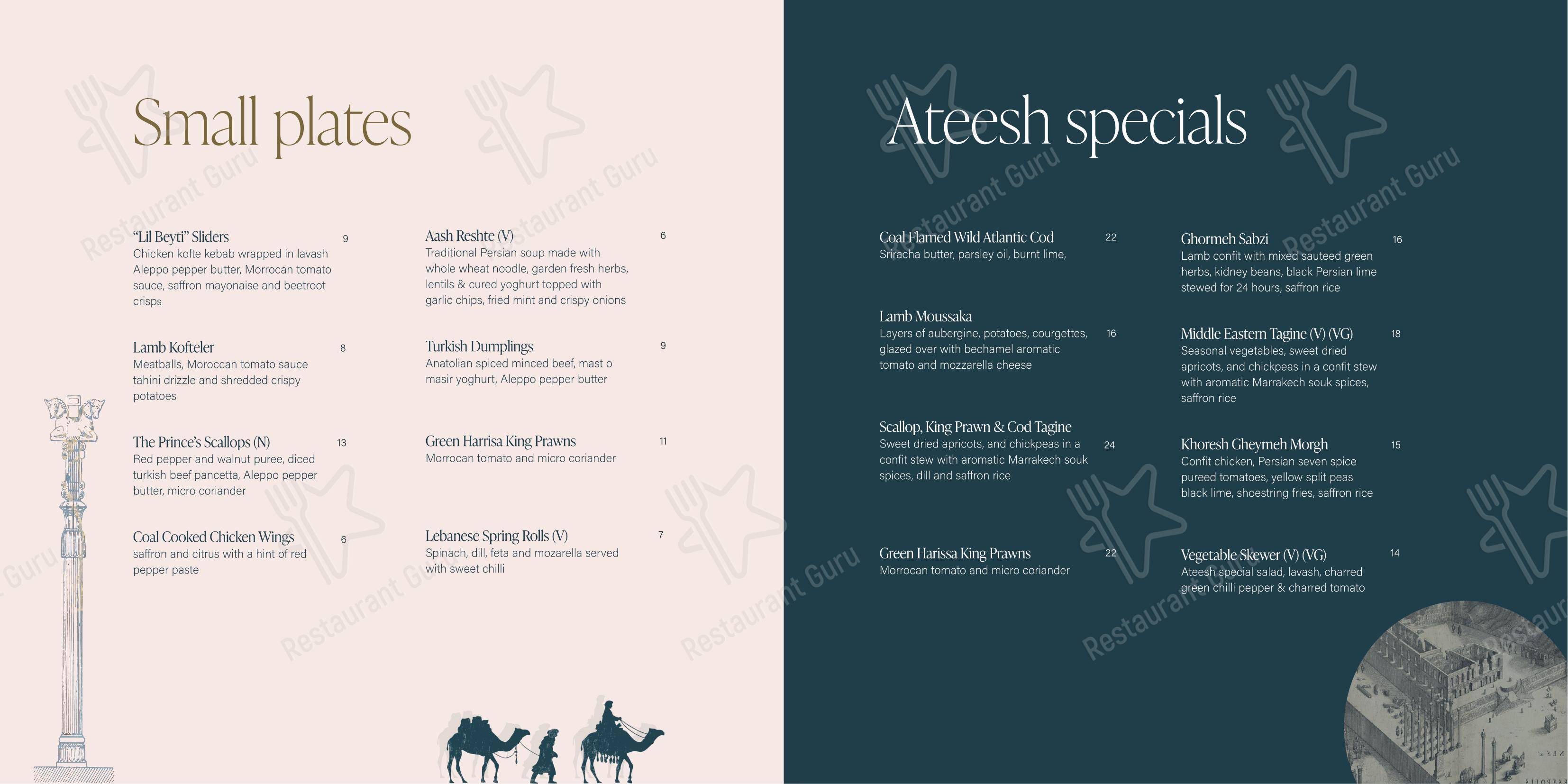 Menu at Ateesh restaurant, Newcastle upon Tyne
