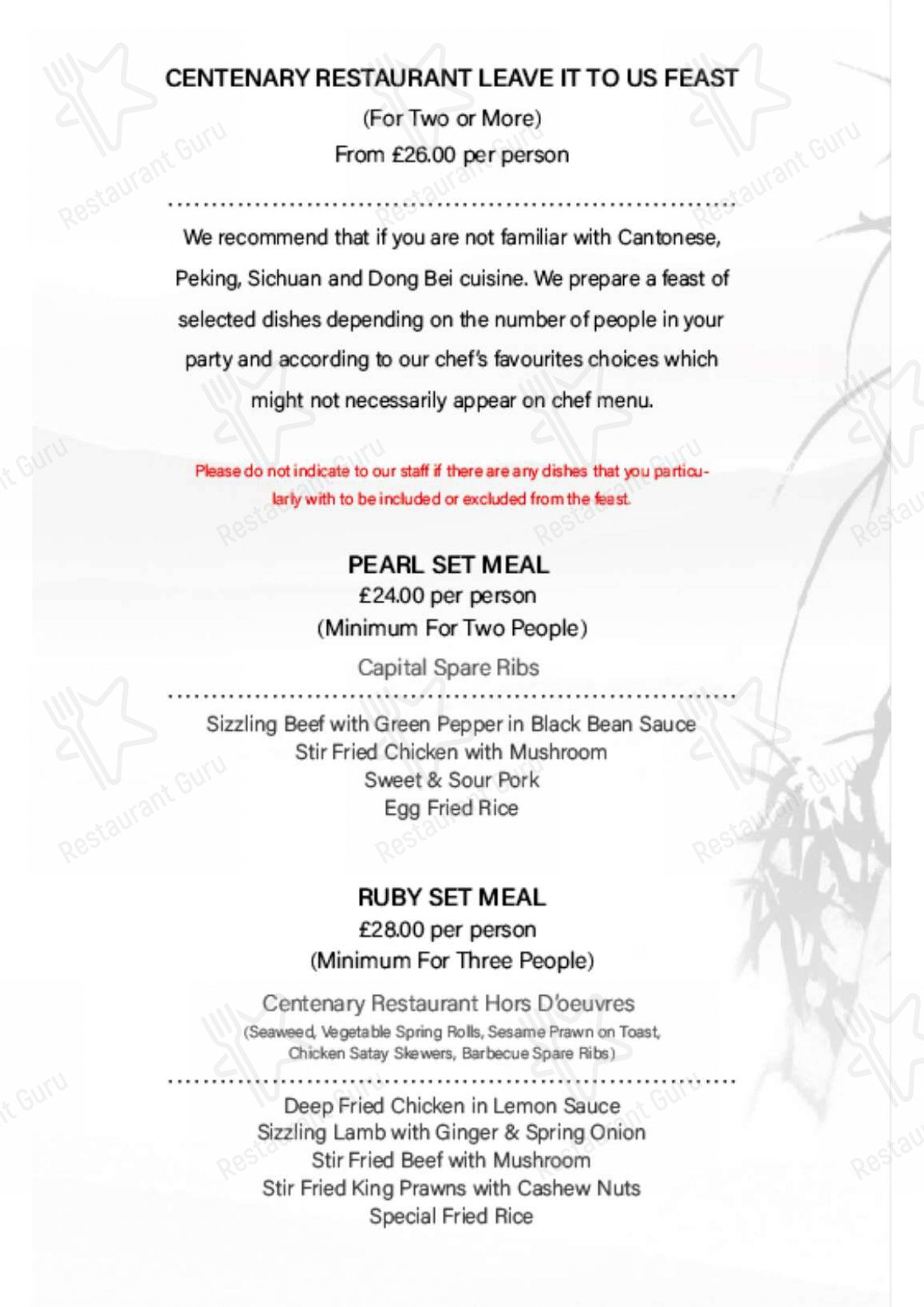 Menu at Centenary restaurant, Southampton