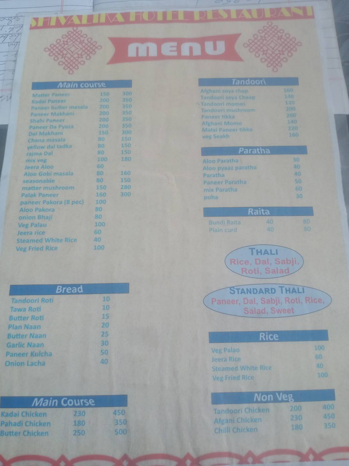 Menu at shivalika hotel, Ghansali