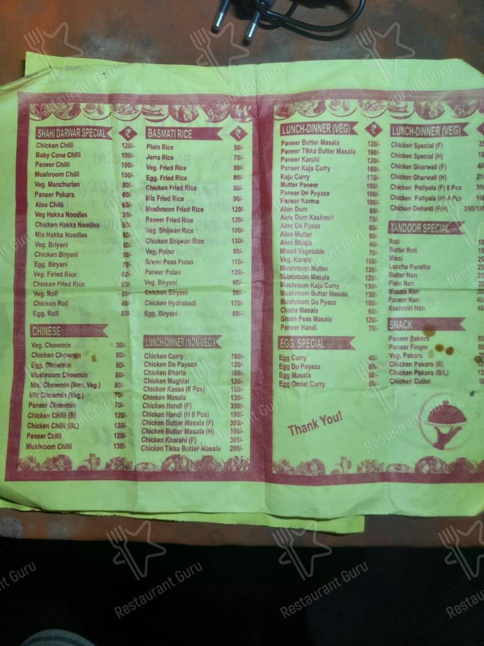 Menu at the heaven restaurant & cabin dhanbad, Dhanbad