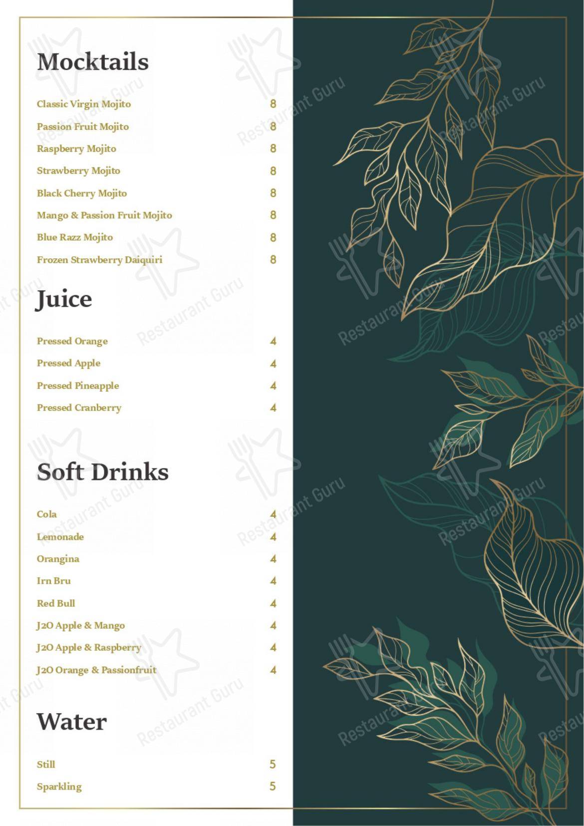 Menu at Vudu Restaurant, Huddersfield