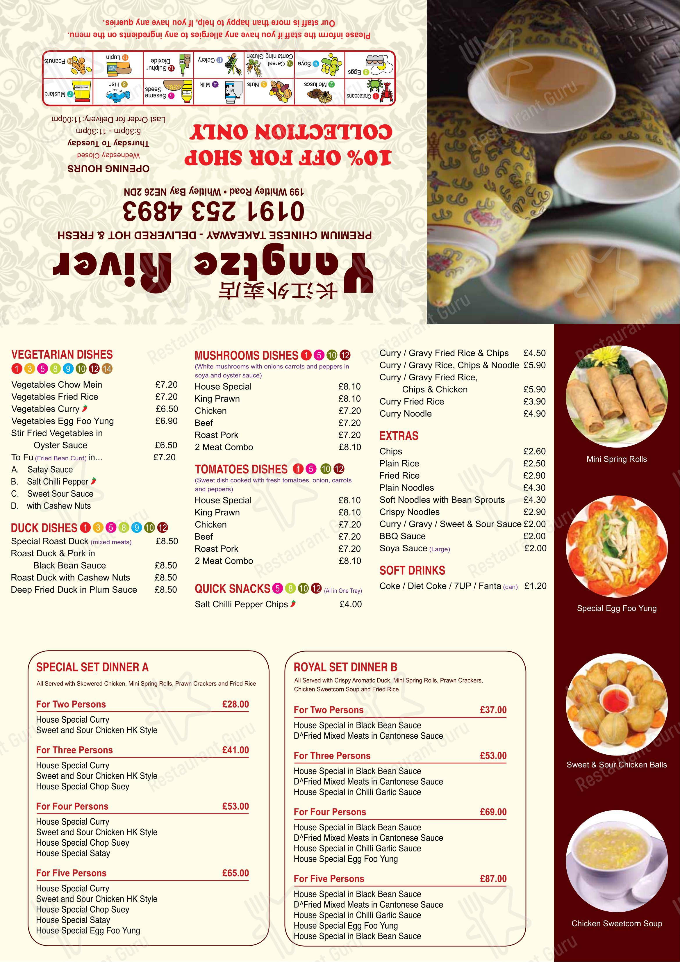 Menu at Yangtze River fast food, Whitley Bay