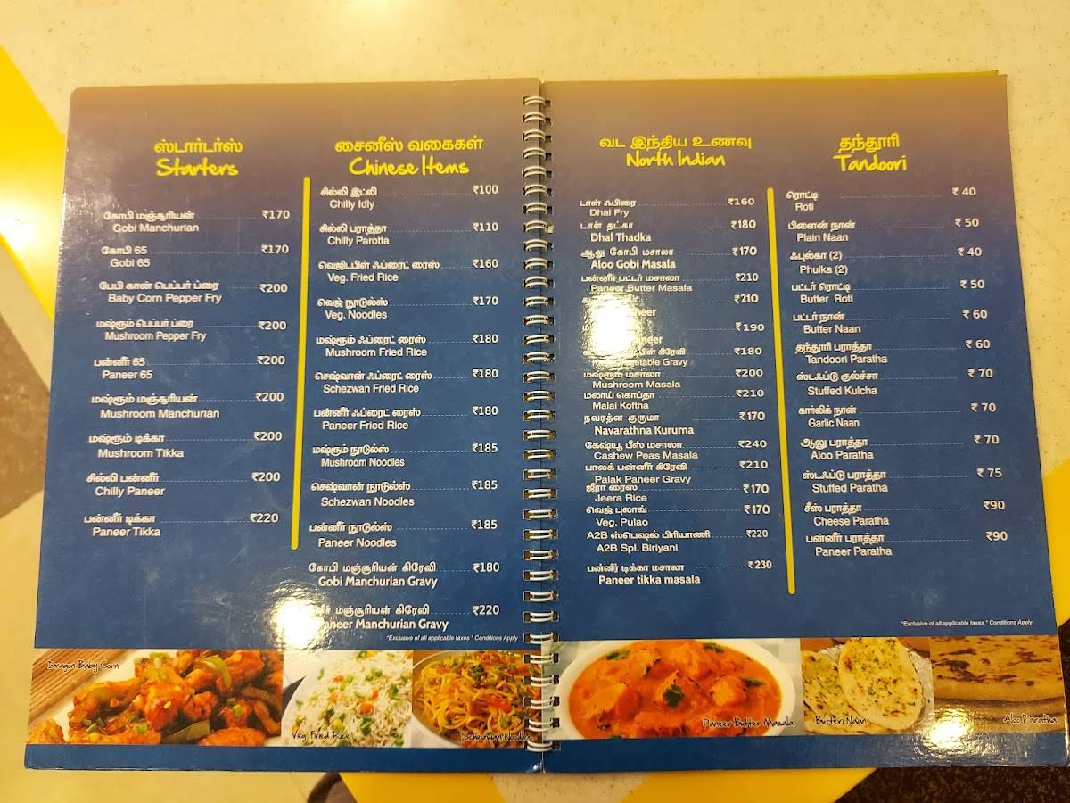 Menu at Adyar Ananda Bhavan - A2B, India, 181/182