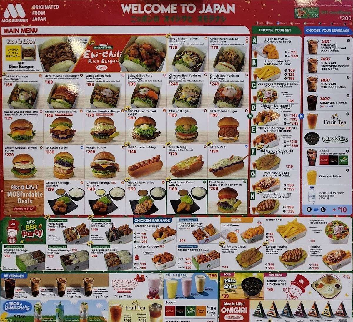 Menu at MOS Burger restaurant, Muntinlupa