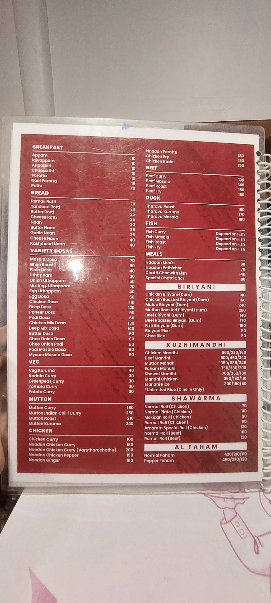 Menu at AMARAM DRIVE IN RESTAURENT, Nilamel