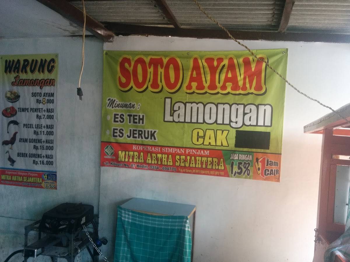 Carta del restaurante Warung Lamongan Mukti Jaya Cak Har, Indonesia