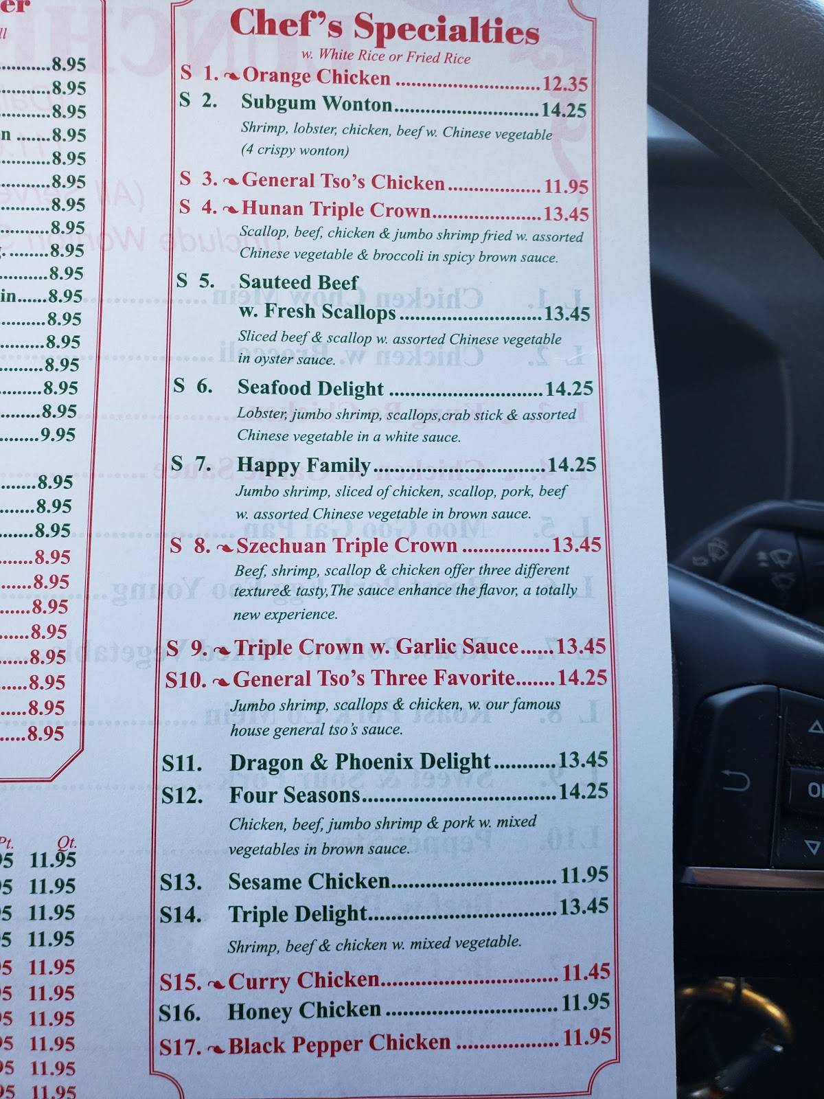 Menu at #1 Chinese Kitchen restaurant, Norwood