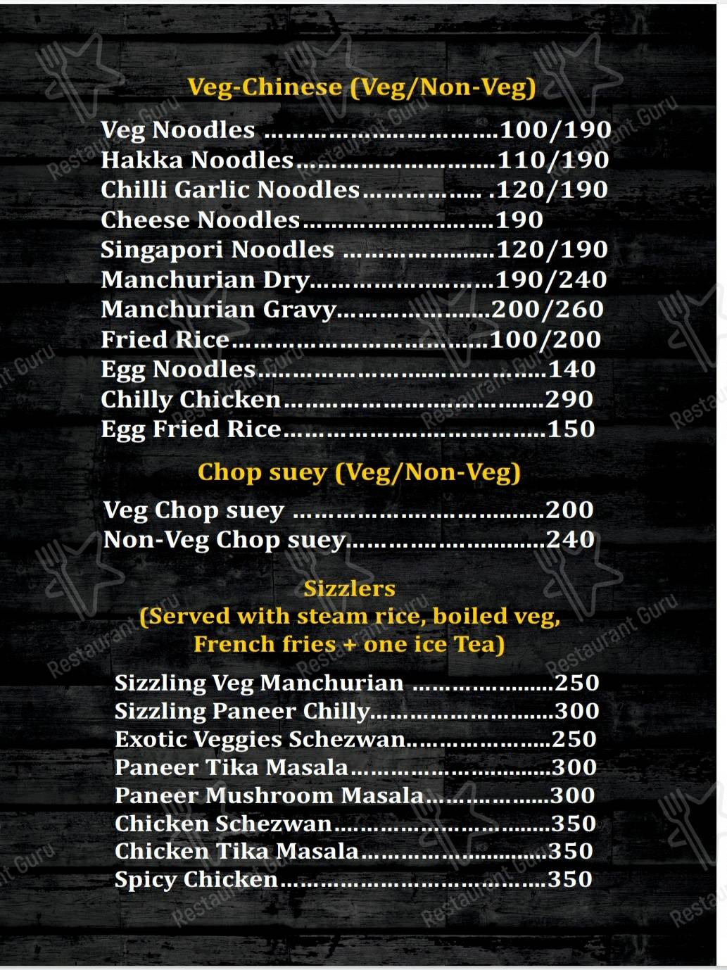 Menu at 360 Degree Restaurant &Bakery cafe, Kashipur
