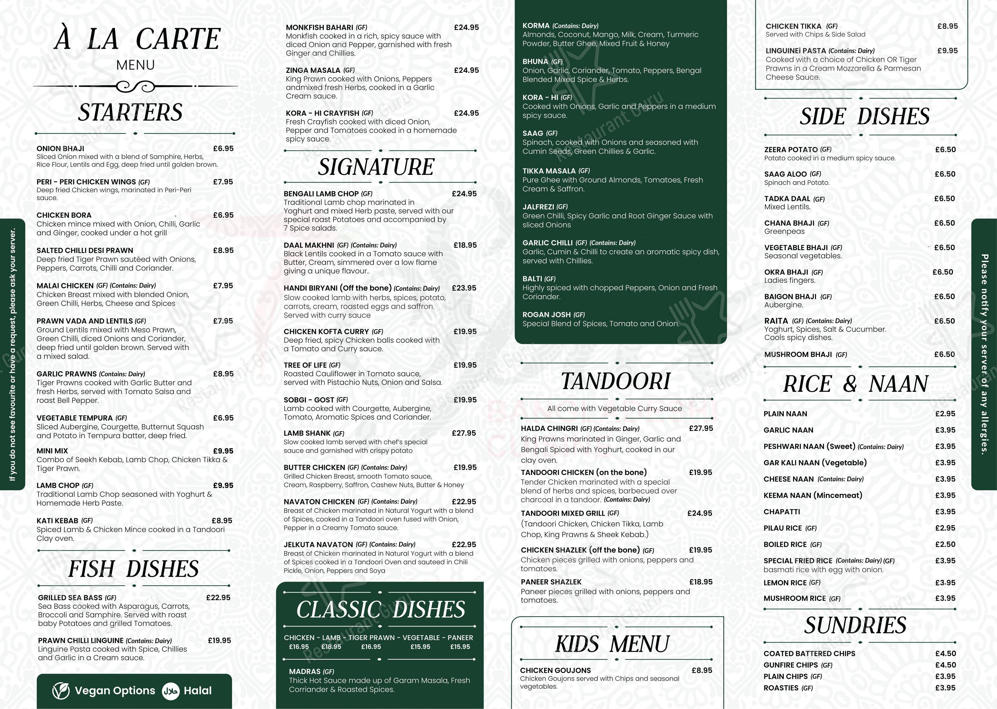 Menu at 7 Spice Belfast restaurant, Belfast, 7 St Anne's Square
