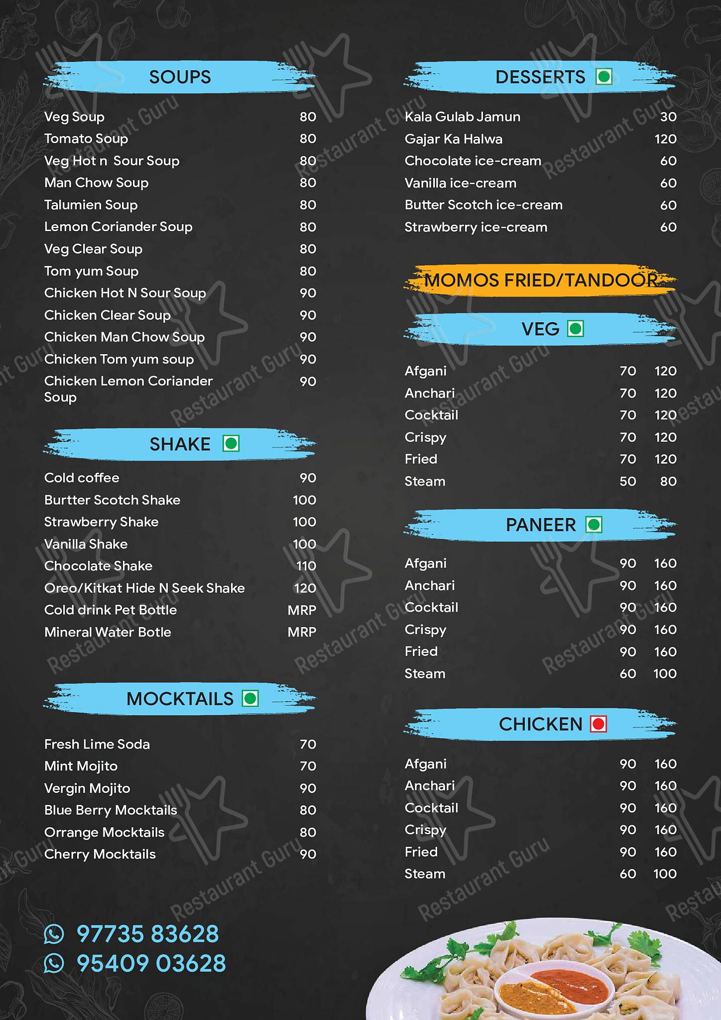 Menu at 7Heaven Restaurant, Greater Noida