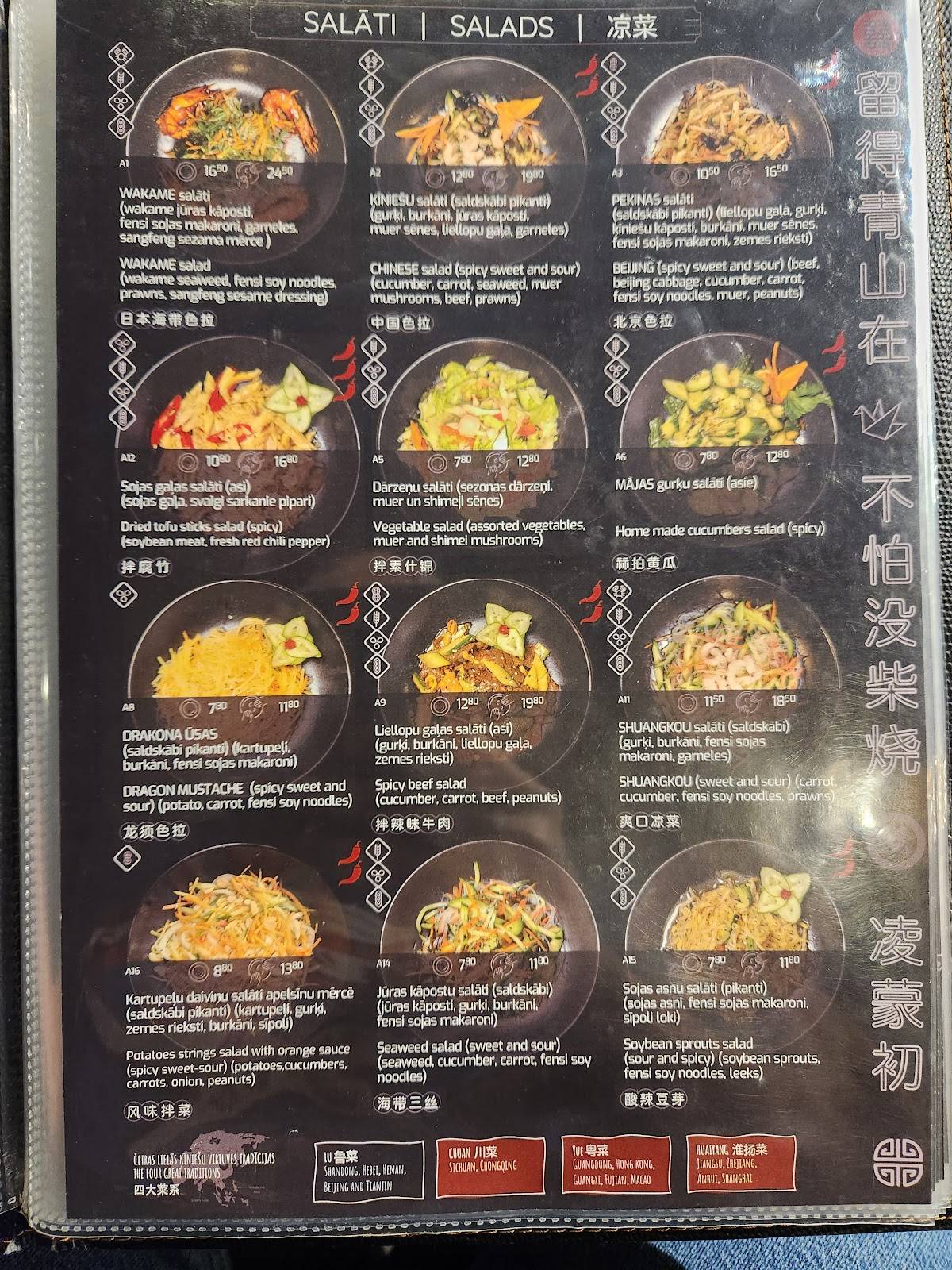 Menu at 9 DRAKONI, Restorāns restaurant, Riga