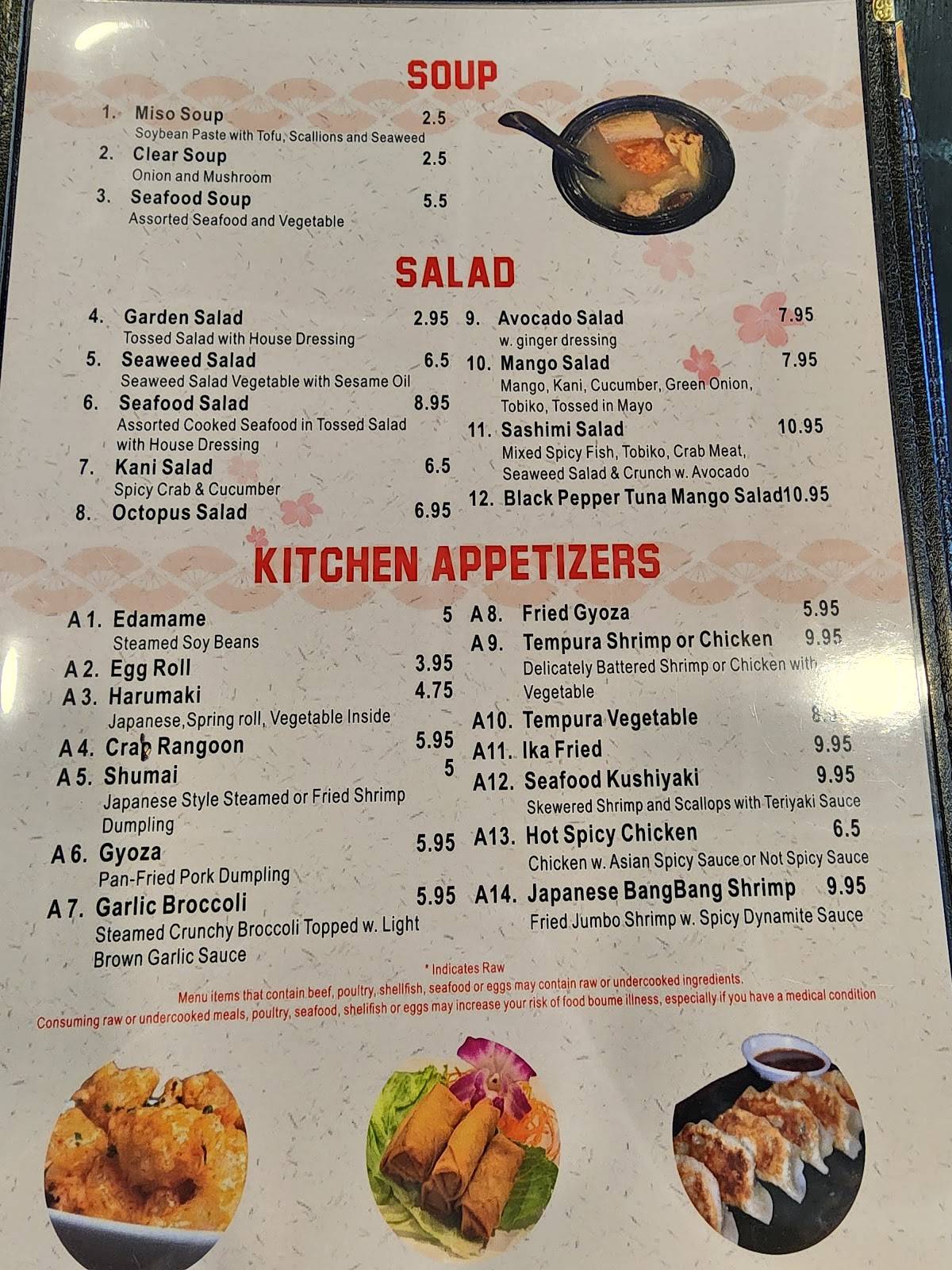 Menu at A1 Japan Steakhouse, Alliance