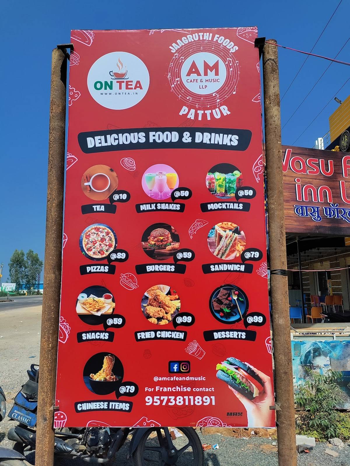 Menu at AM CAFE & MUSIC, KHAJIPETA BYPASS, India