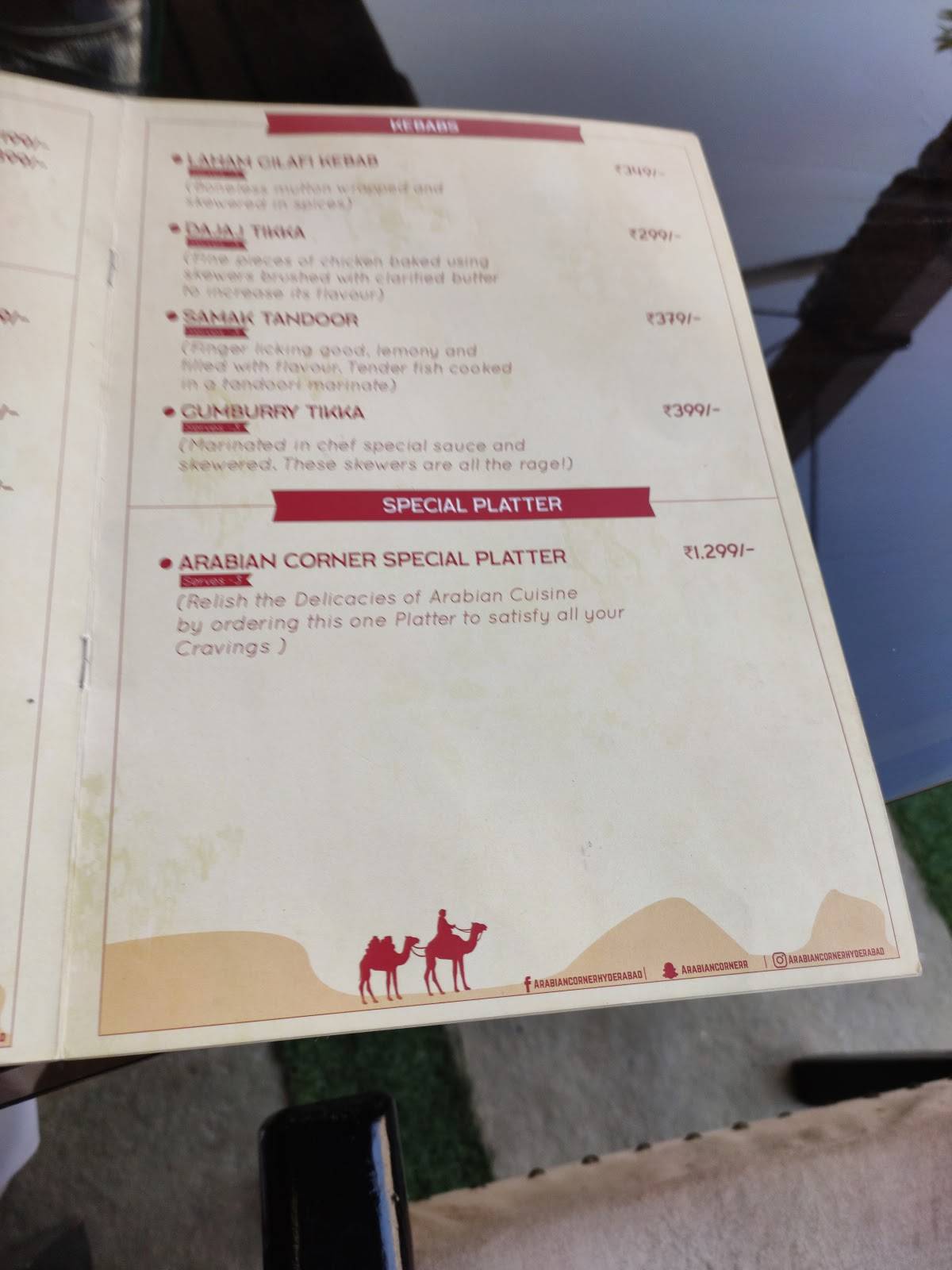 Menu at Arabian Corner Restaurant - Skylounge, Hyderabad, 2-48/6