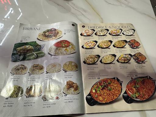 Menu at ASHIS RESTAURANT, Dubai
