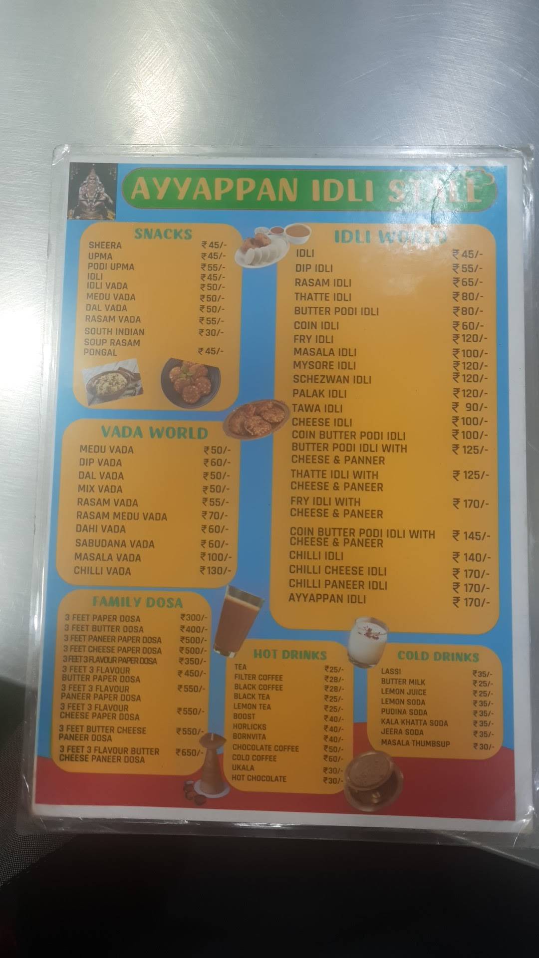Menu at AYYAPAN IDLI stall, Mumbai