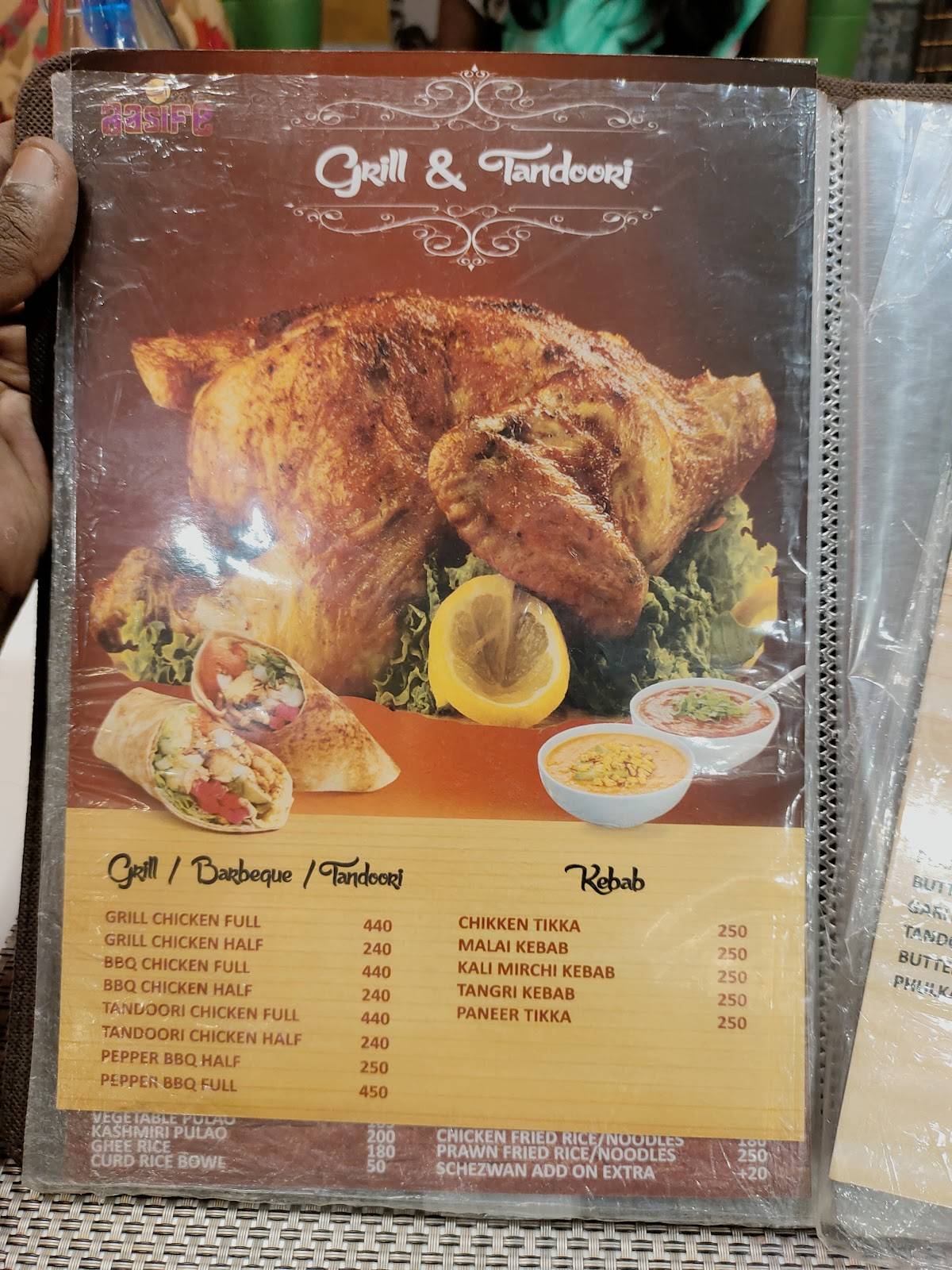 Menu at Aasife Biriyani (SIVAKASI), Sivakasi