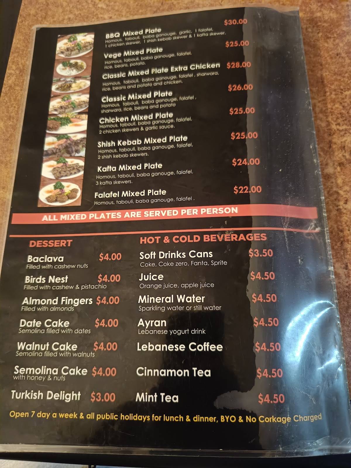 Menu at Abdul’s Restaurant, Surry Hills