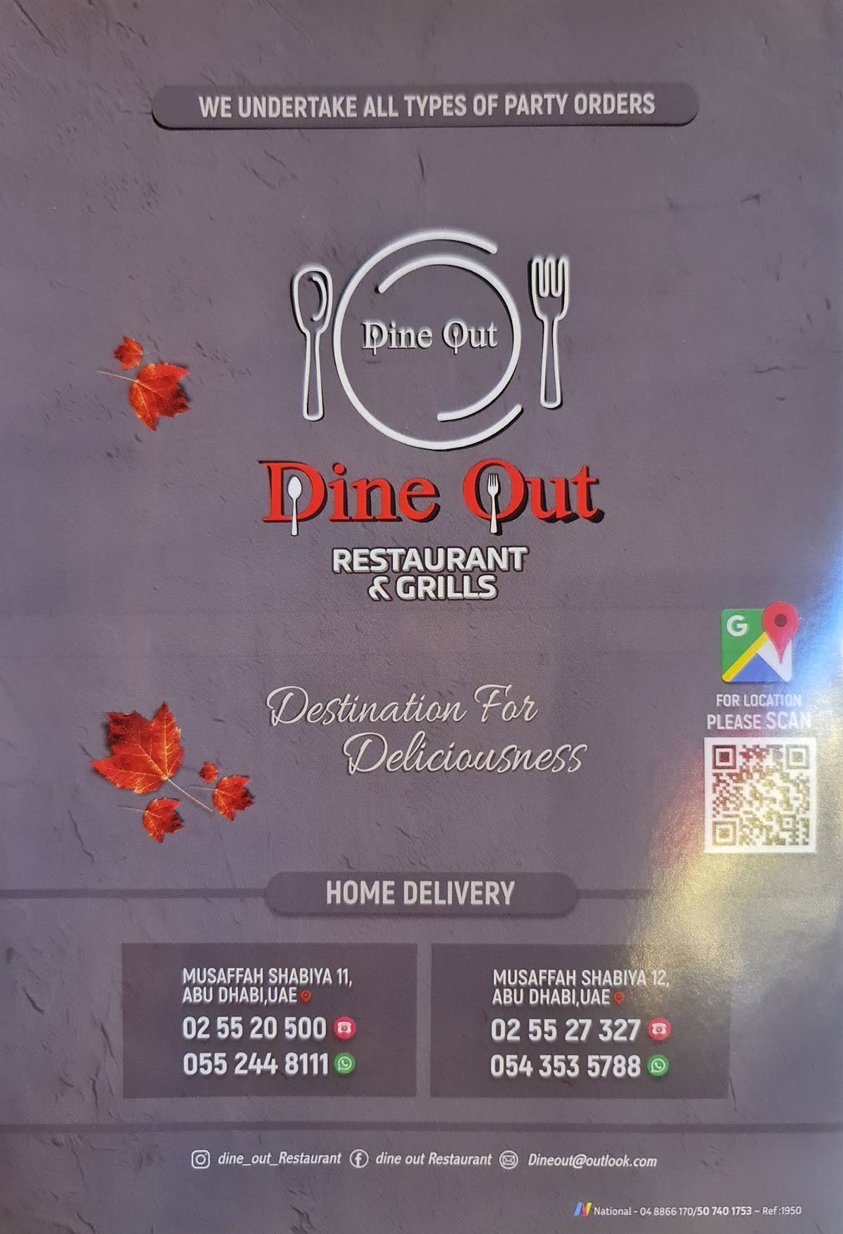 Menu at Dine Out Restaurant, Abu Dhabi, Mussafah - Shabia