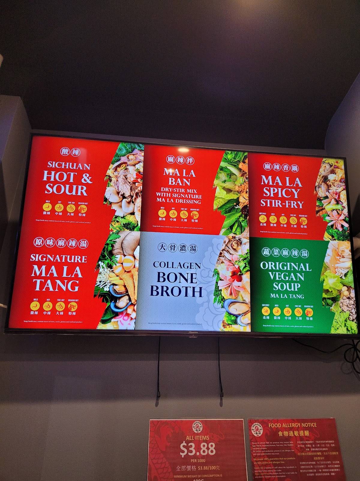 Menu at Dragon Hot Pot restaurant, Adelaide