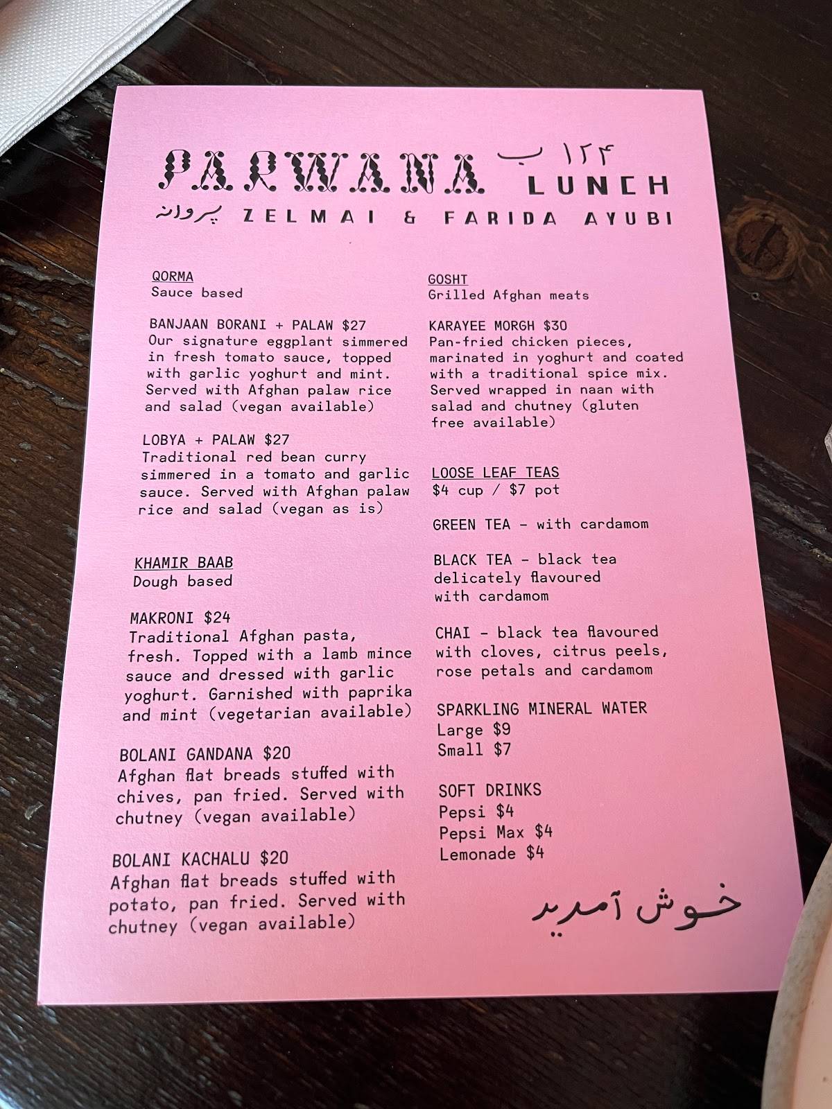 Menu at Parwana Afghan Kitchen restaurant, Torrensville
