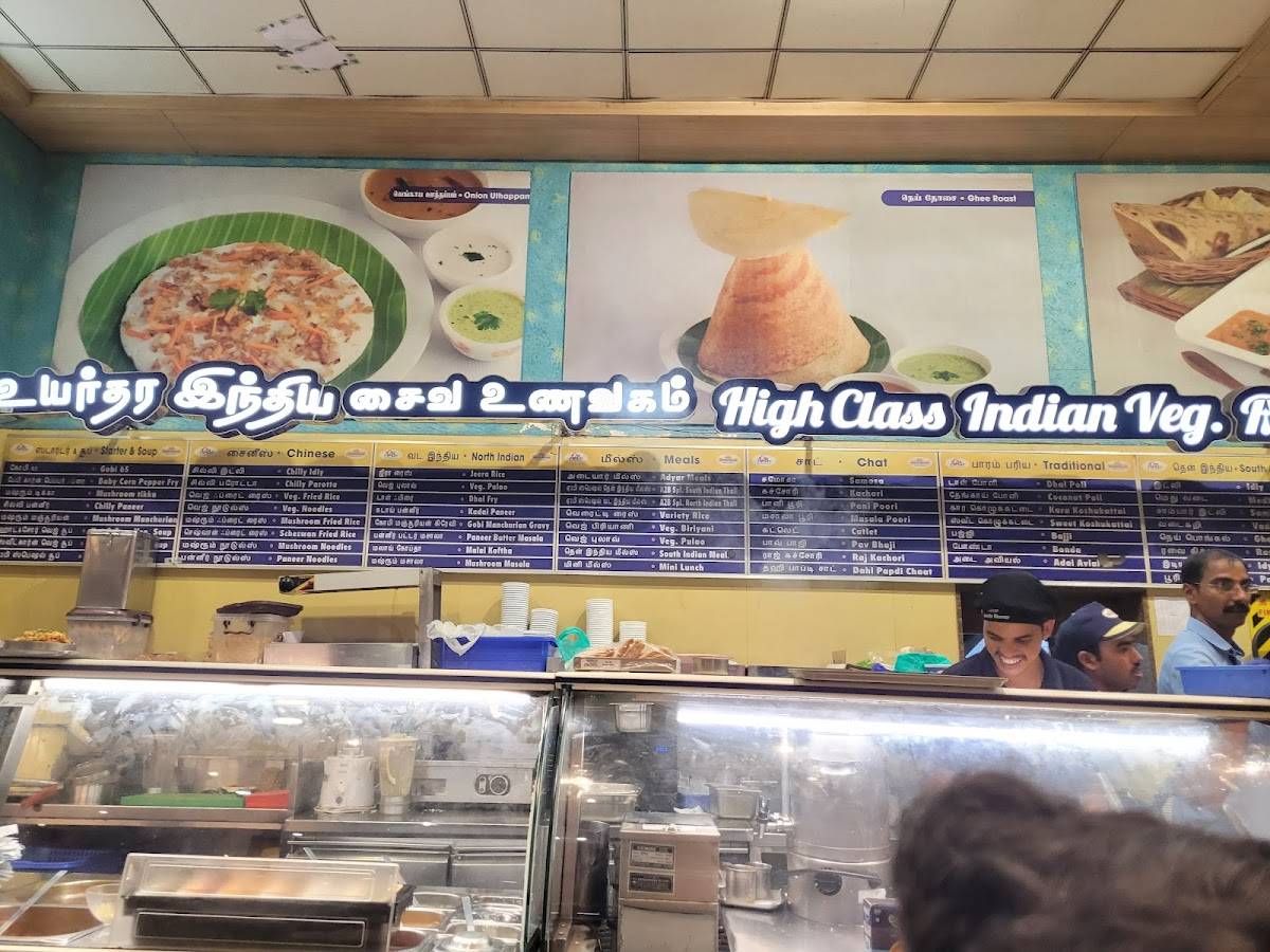 Menu at Adyar Ananda Bhavan - A2B, Chennai, metro station