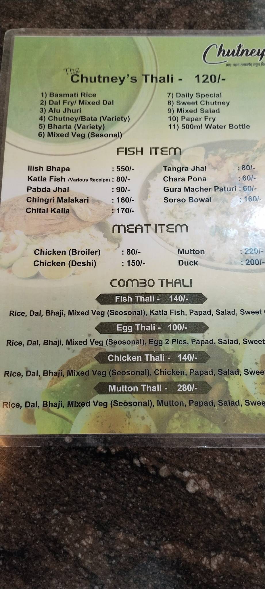 Menu at Chutney, Agartala, Motorstand near