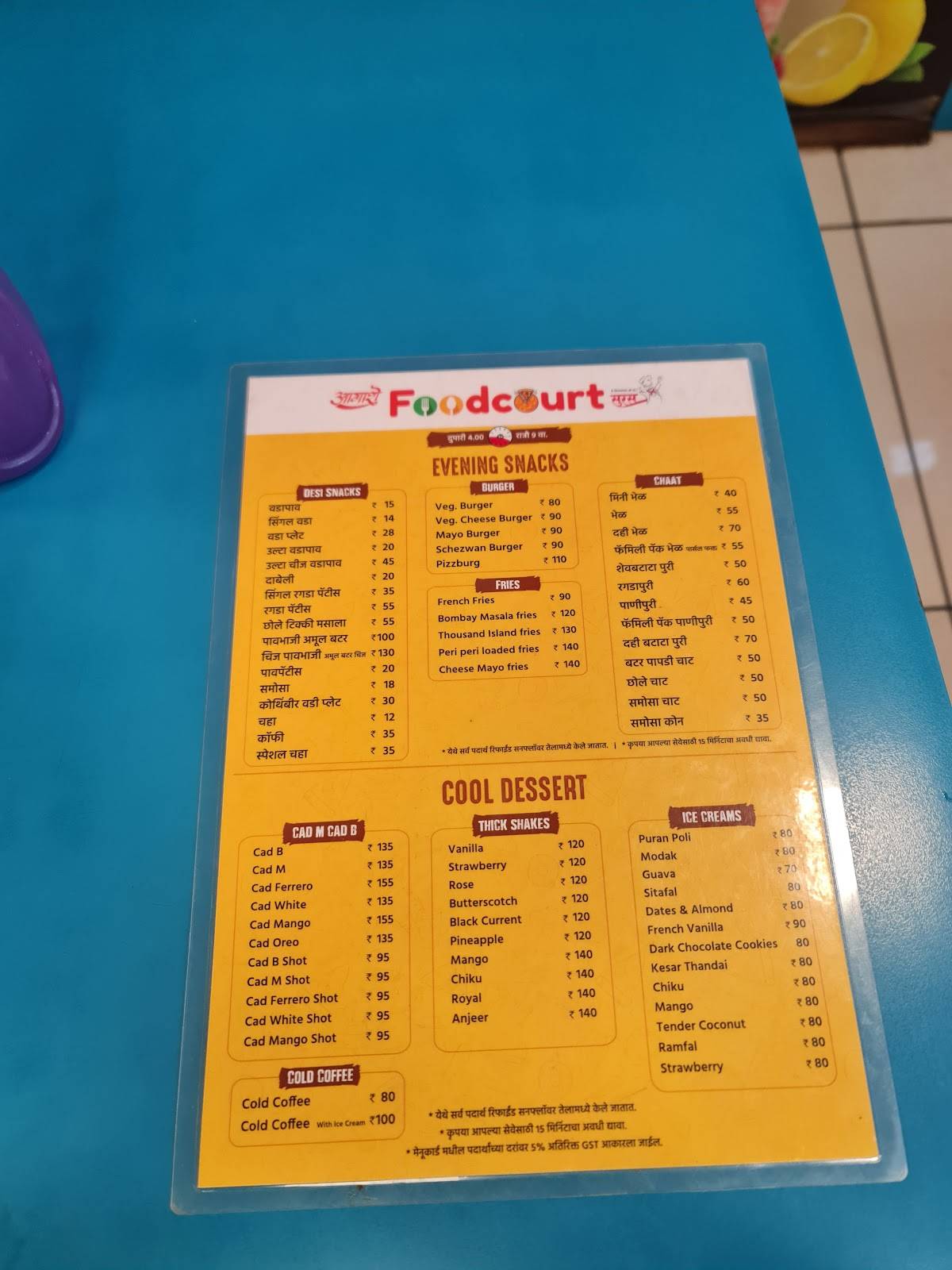 Menu at Agashe Food Court, Nachane