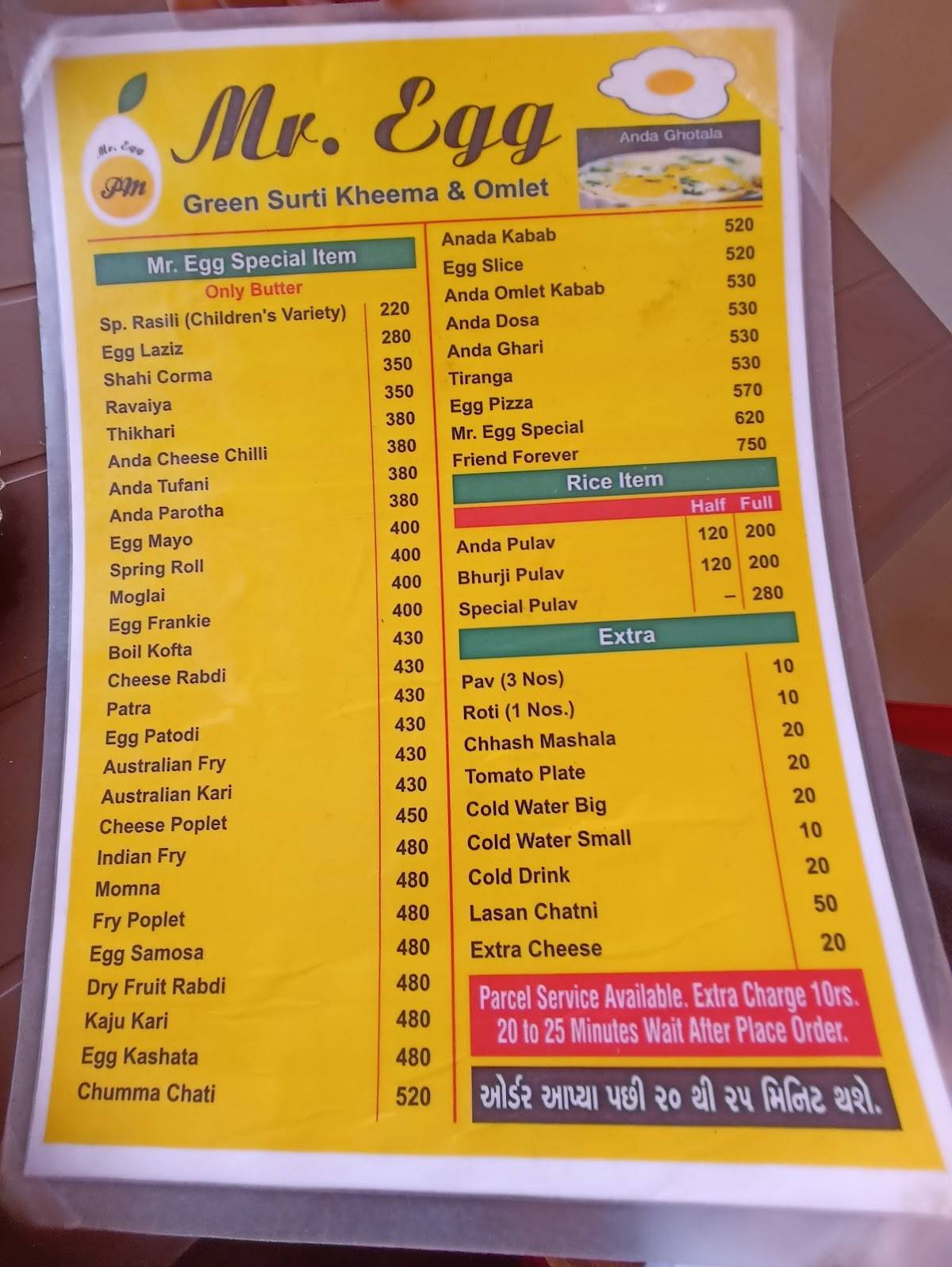 Menu at Mr. Egg, Ahmedabad