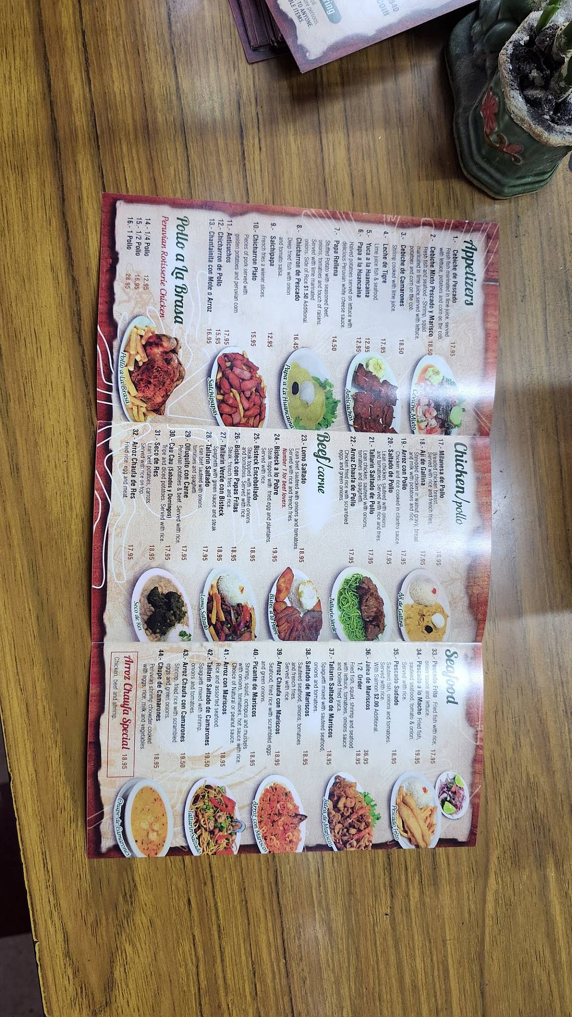 Menu at Aires Del Peru - Peruvian Cuisine & Seafood pizzeria, Garden Grove