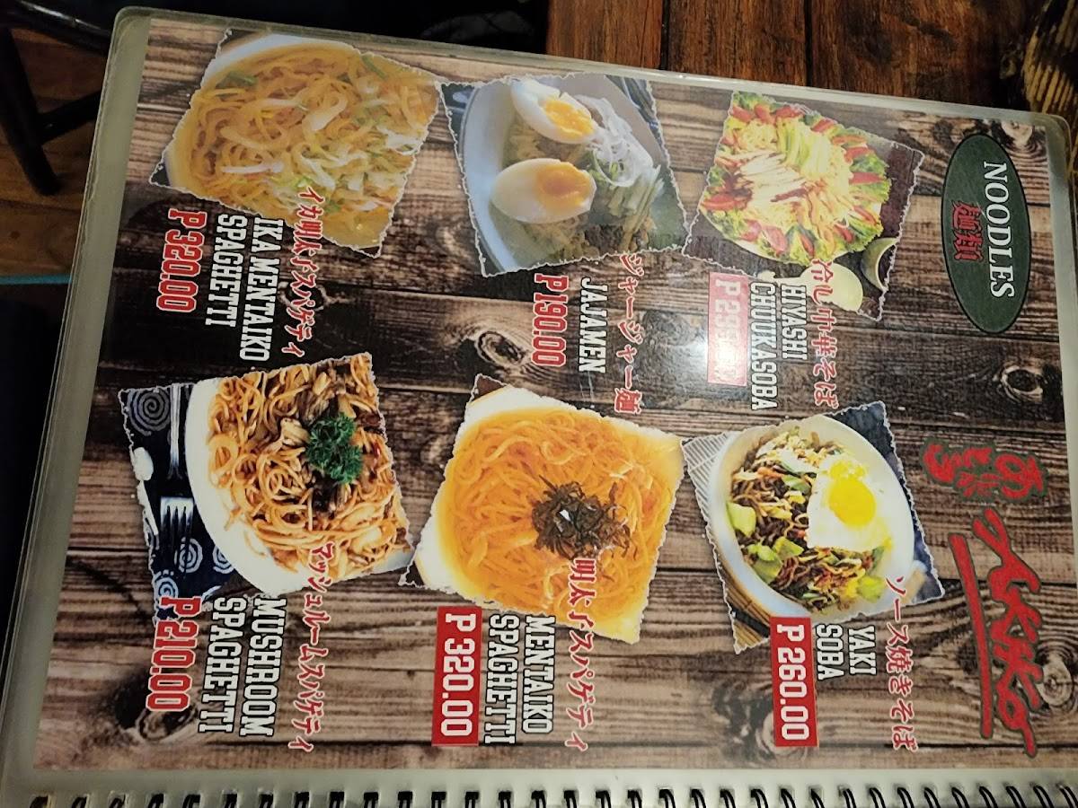 Menu at Akiko Japanese Restaurant, Davao City, Victoria Plaza Car Park