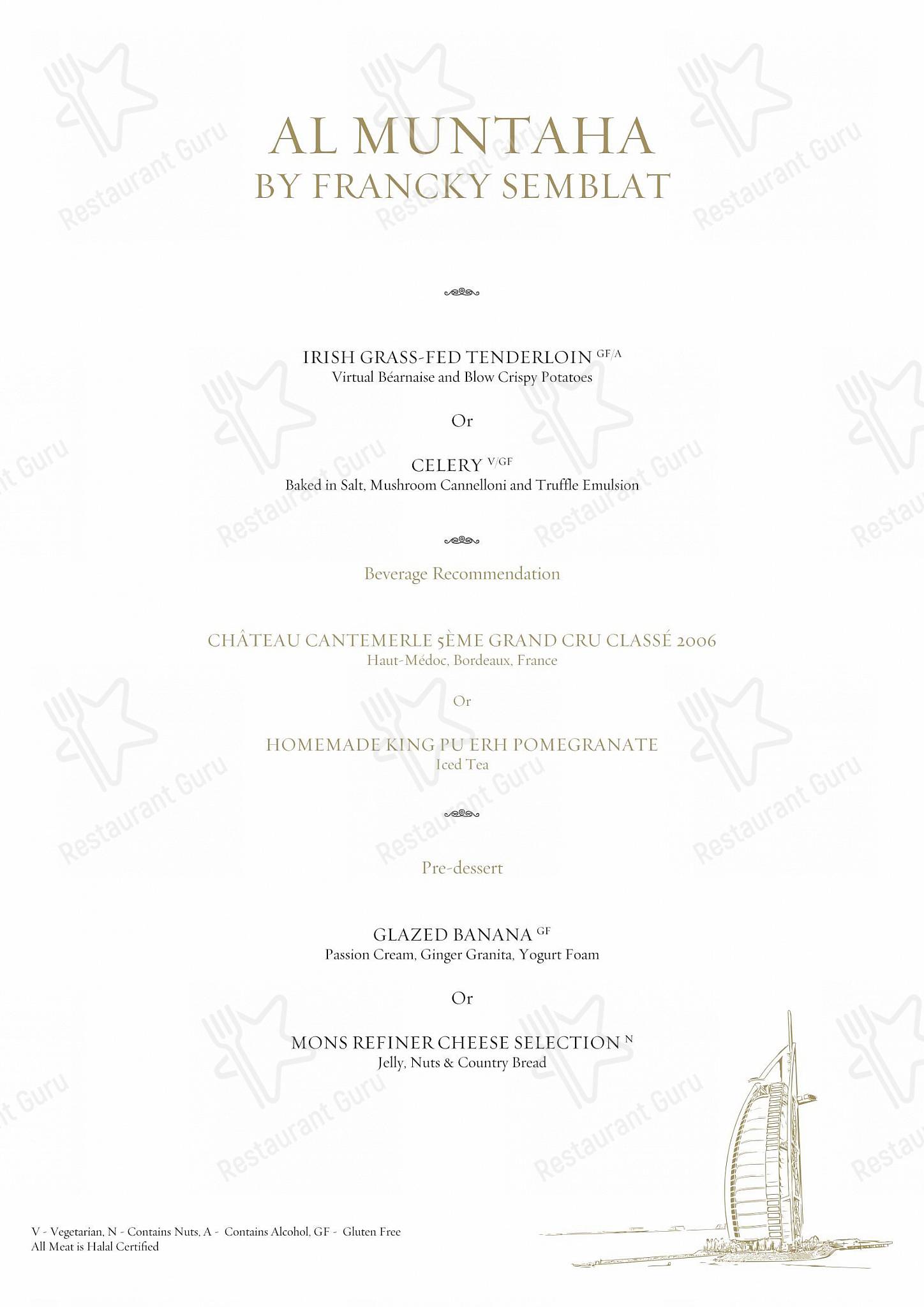 Menu at Ristorante L' Olivo at Al Mahara restaurant, Dubai, Burj Al ...