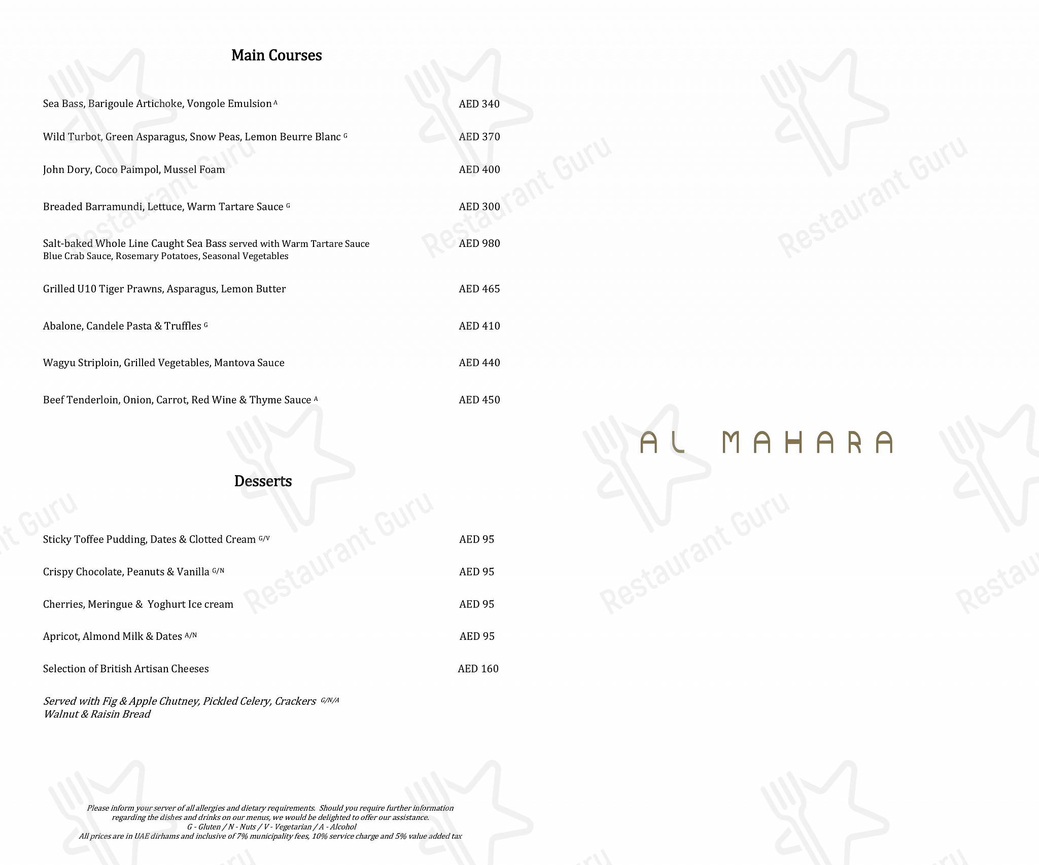 Menu at Ristorante L' Olivo at Al Mahara restaurant, Dubai, Burj Al ...