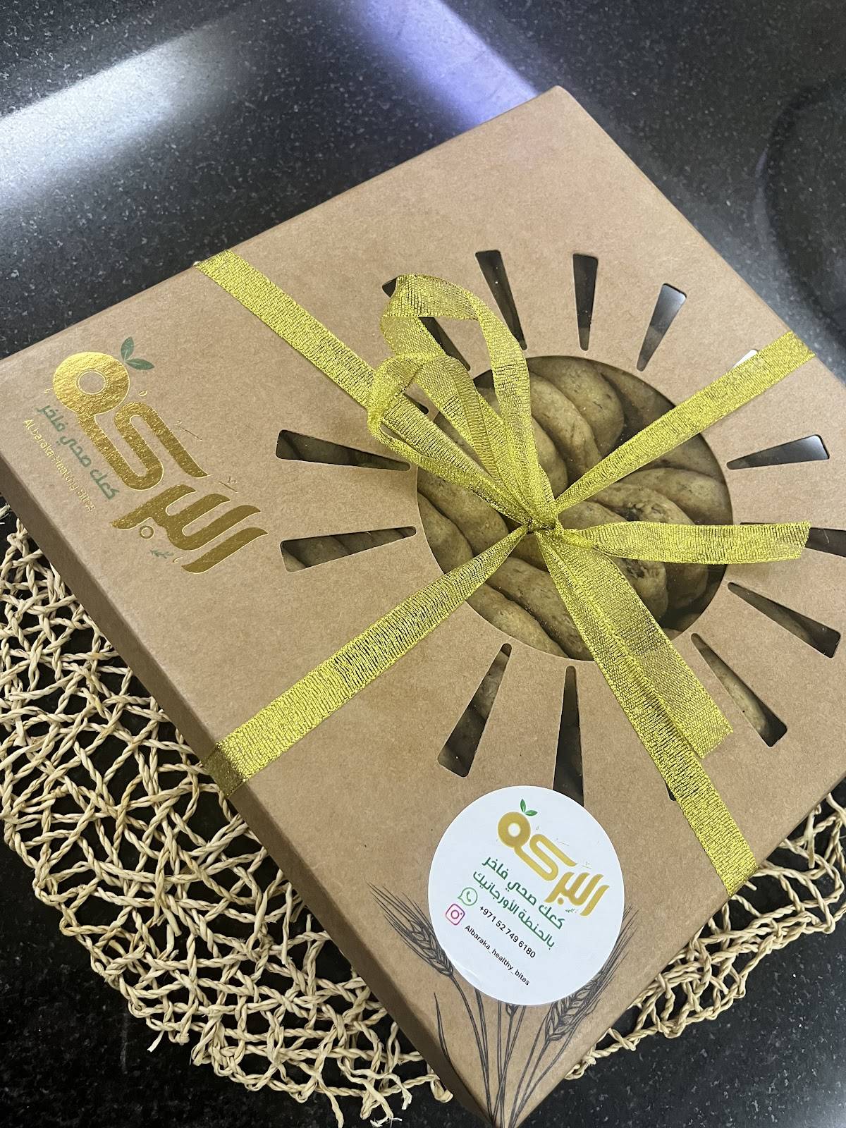 Menu at Al baraka healthy bites كعك البركة الصحي, Dubai