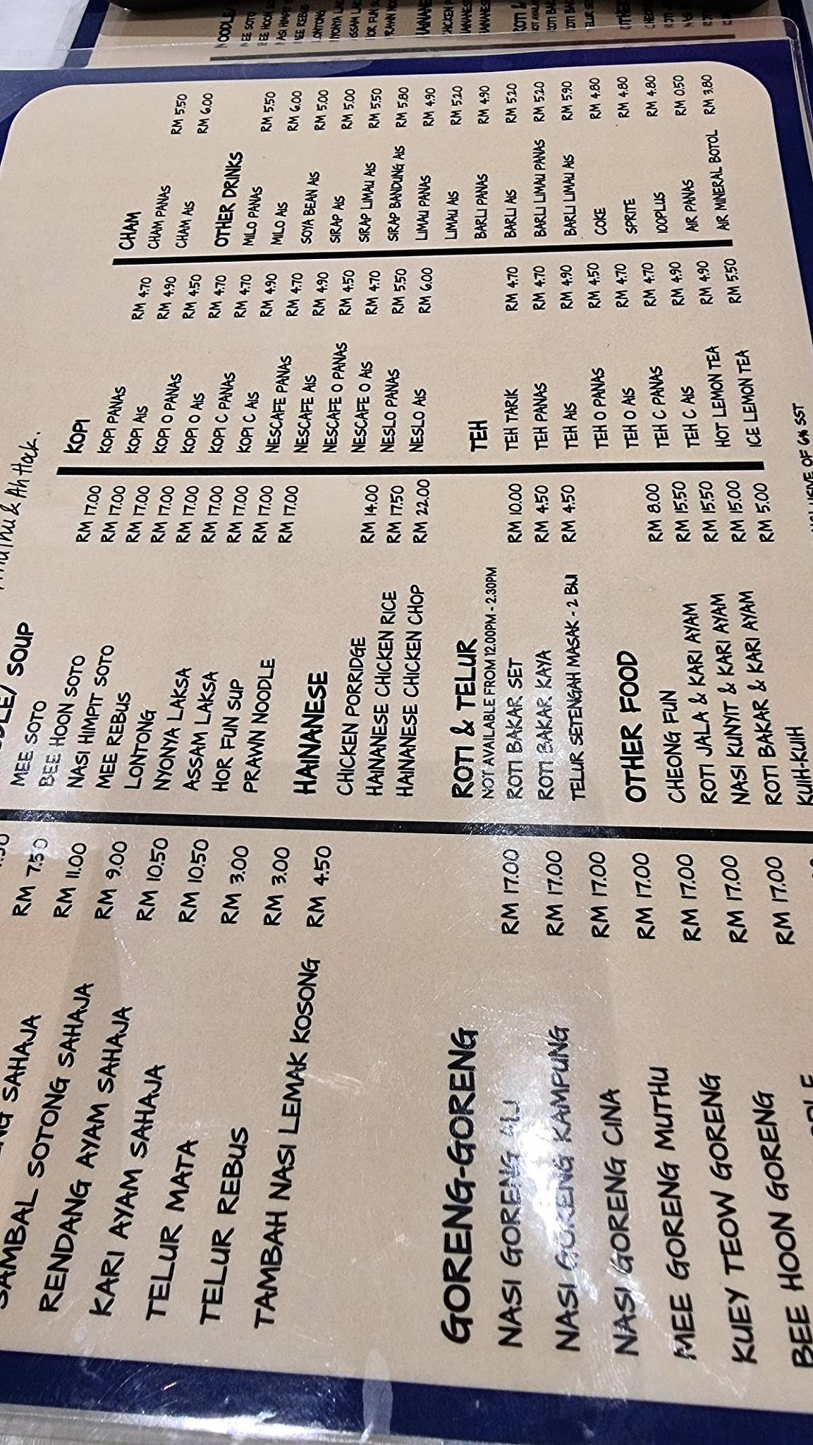 Menu at Ali, Muthu & Ah Hock Kopitiams @ Genting Premium Outlet ...