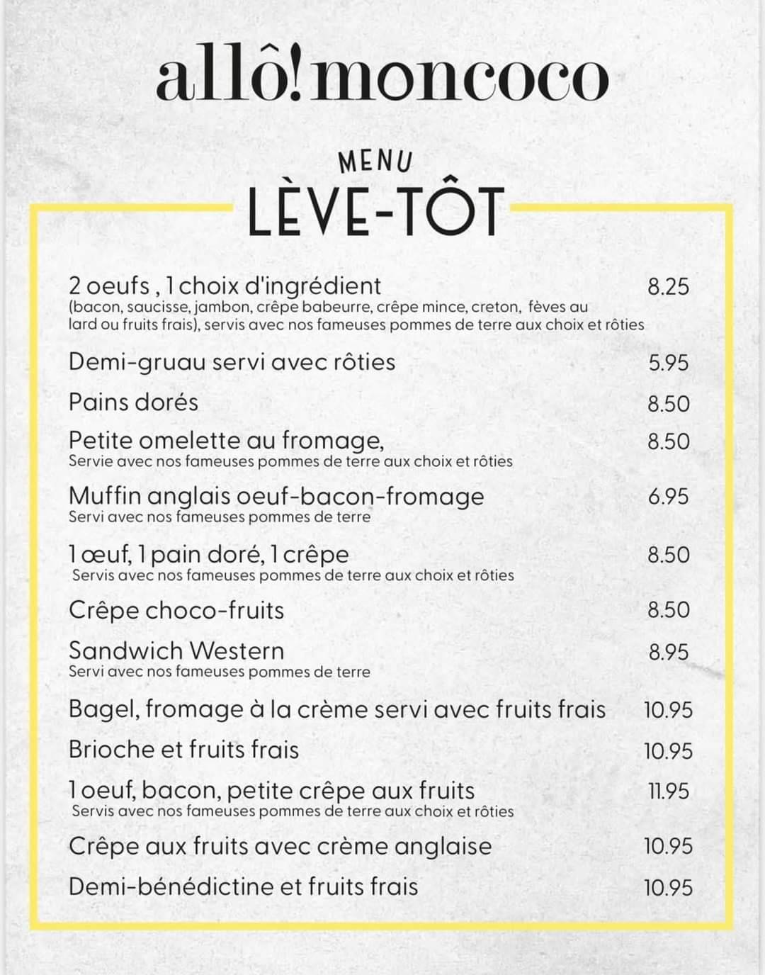 Menu au Allô mon Coco Saint-Hyacinthe restaurant, Saint-Hyacinthe