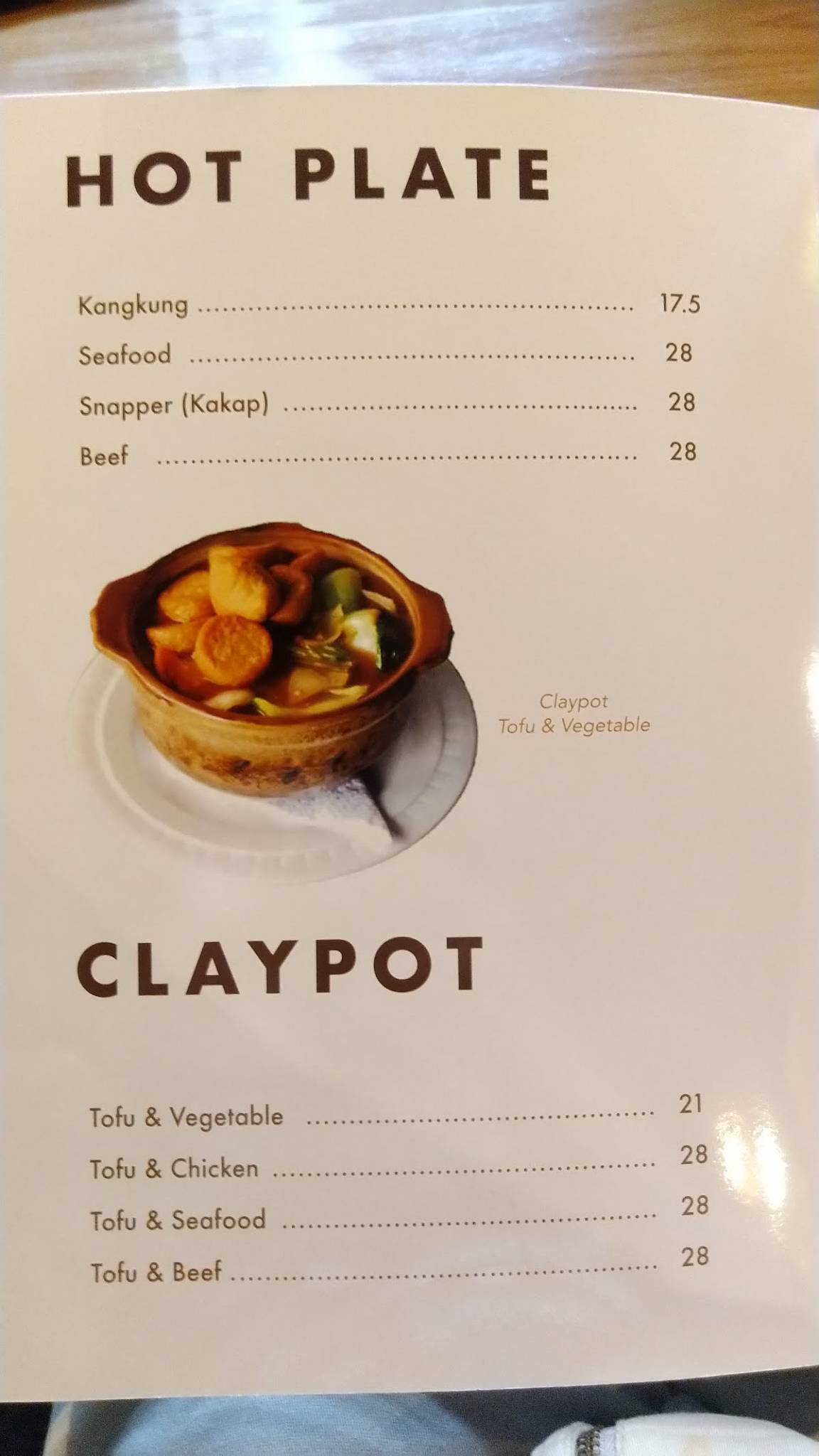 Menu at Almond Bakery Resto And Gelato, Sariharjo