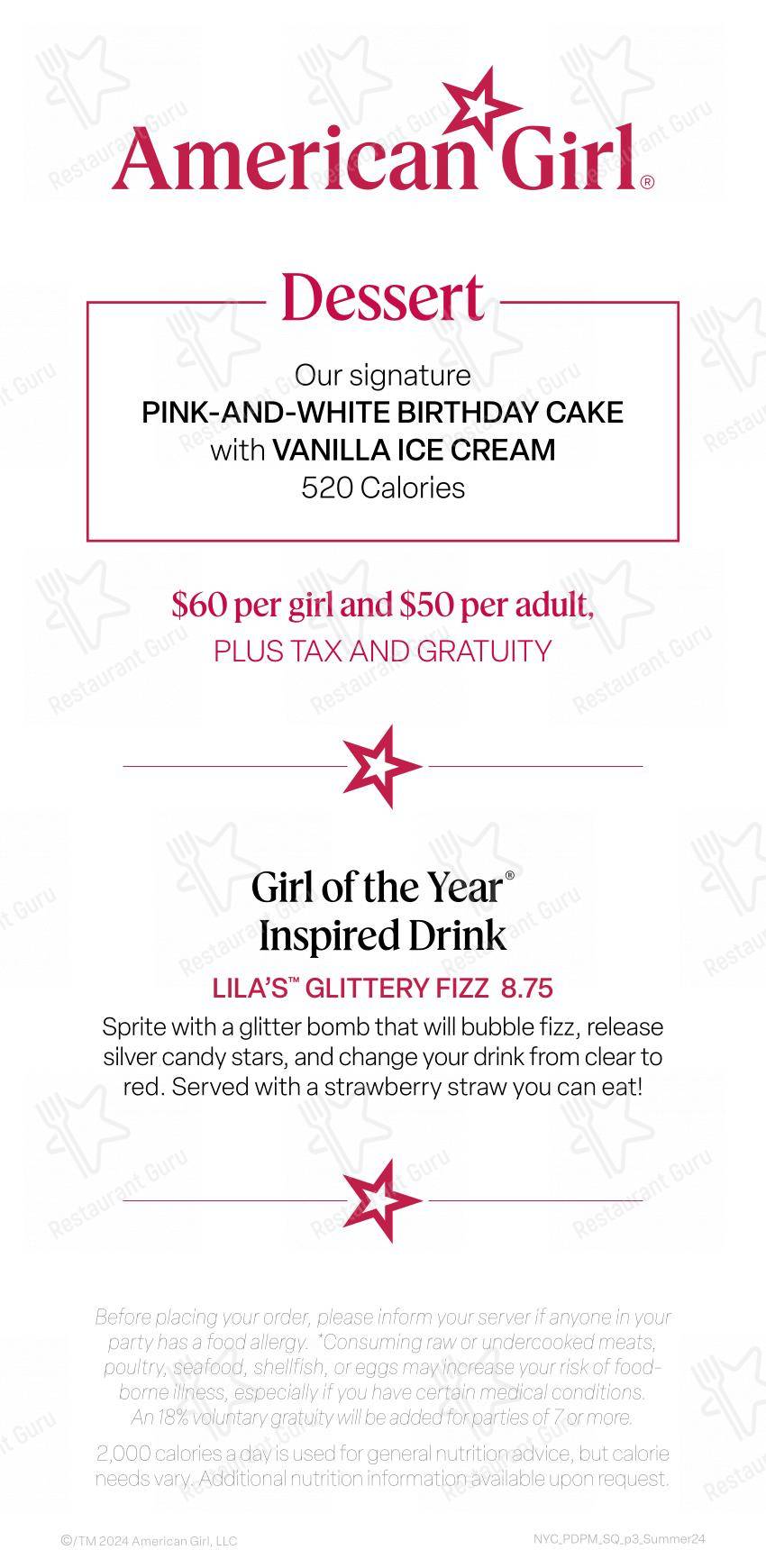 Menu at American Girl Cafe, New York City, 609 5th Ave