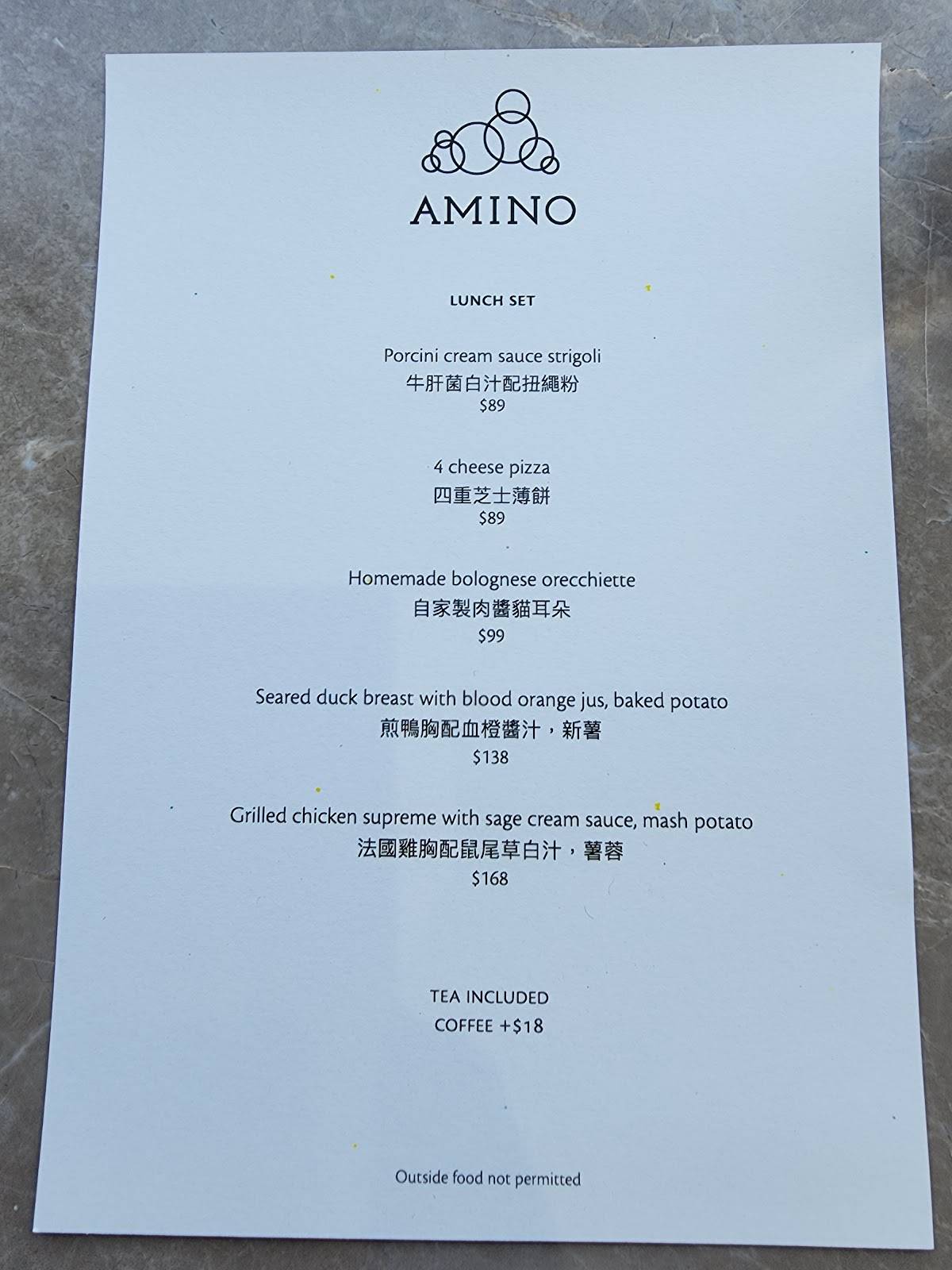 Menu at Amino restaurant, Hong Kong