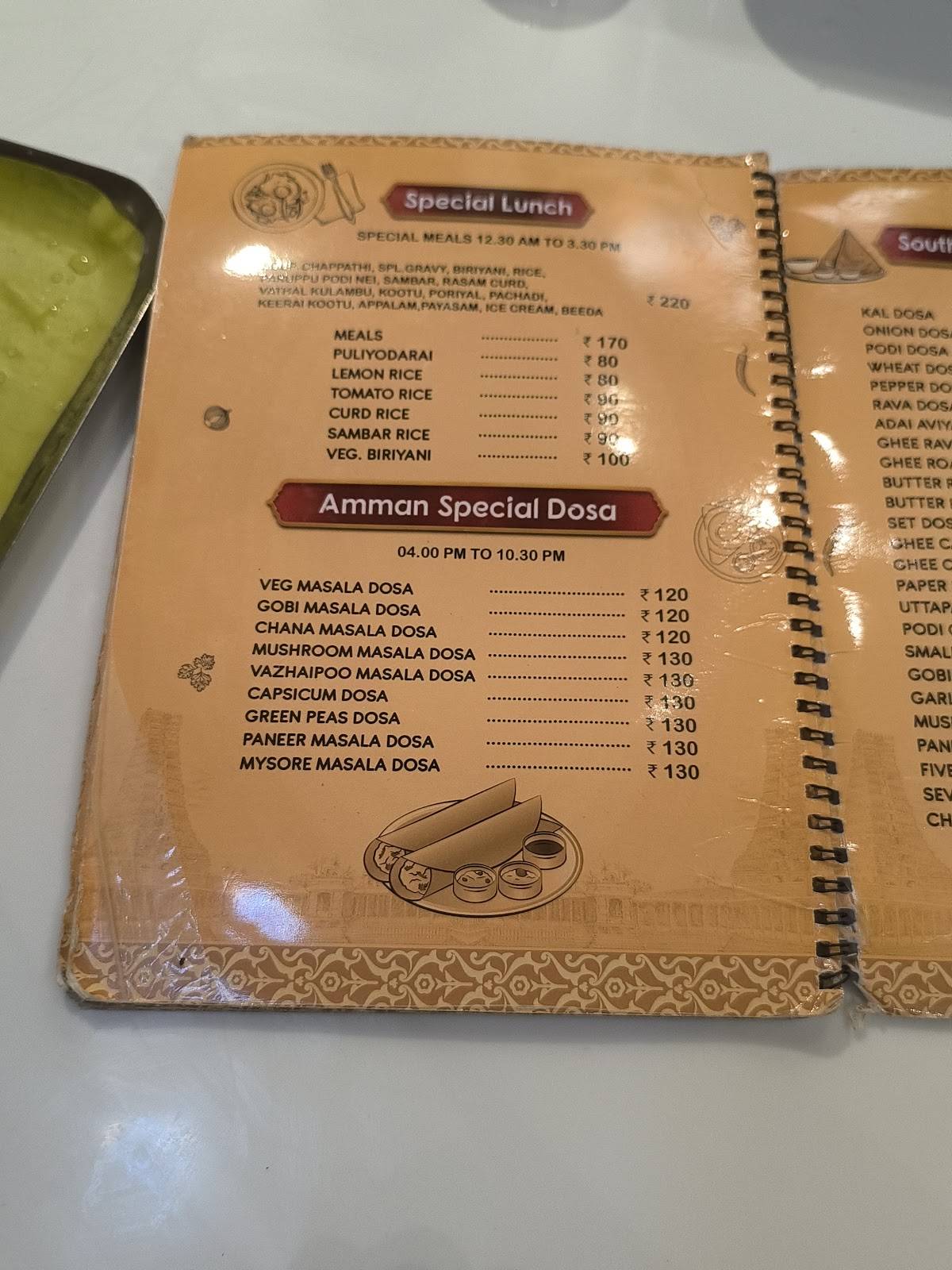 Menu at Amman Family Veg Restaurant, Madurai, Kamarajar Salai