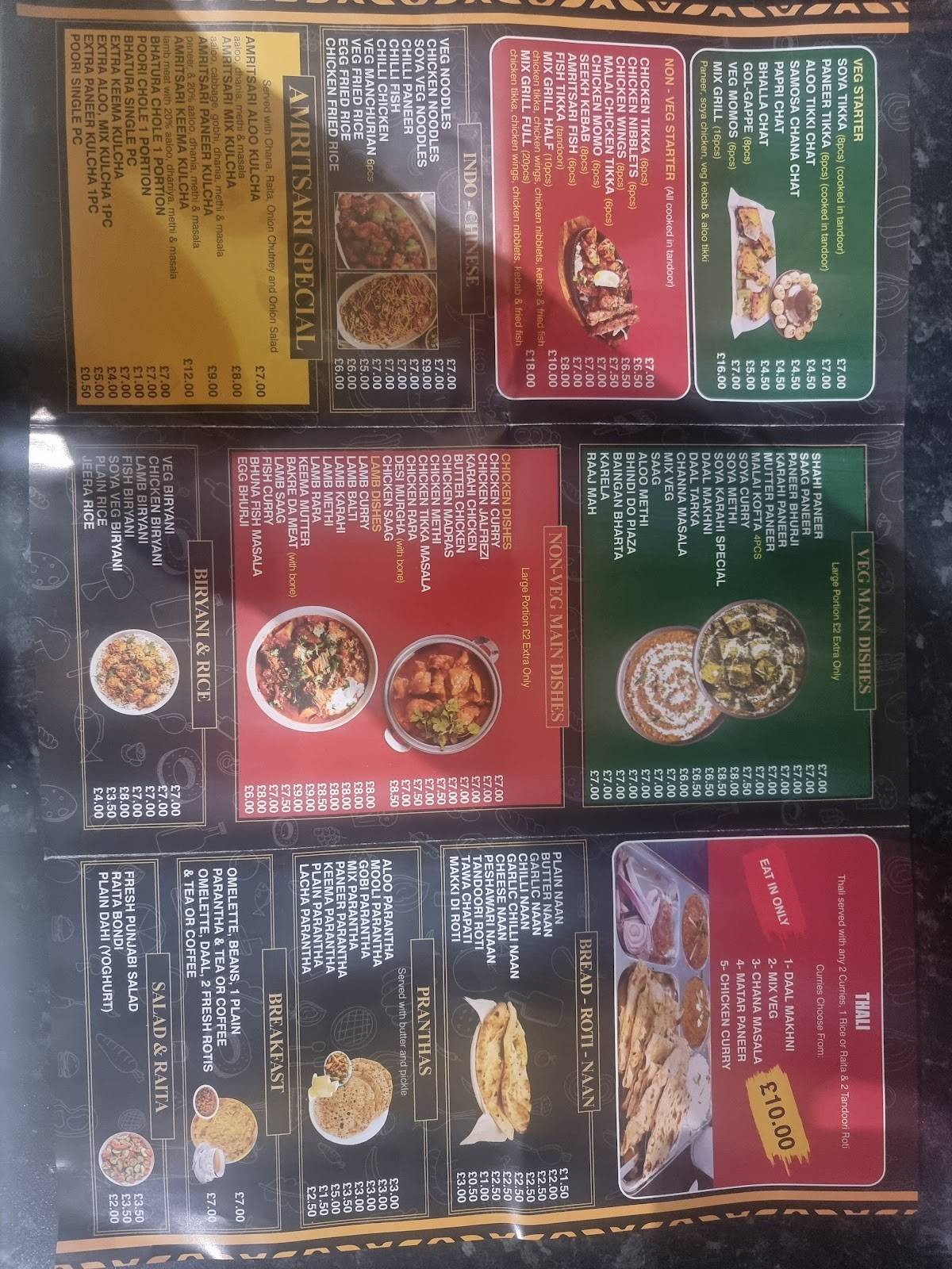 Menu at Amritsari Tarka restaurant, Smethwick