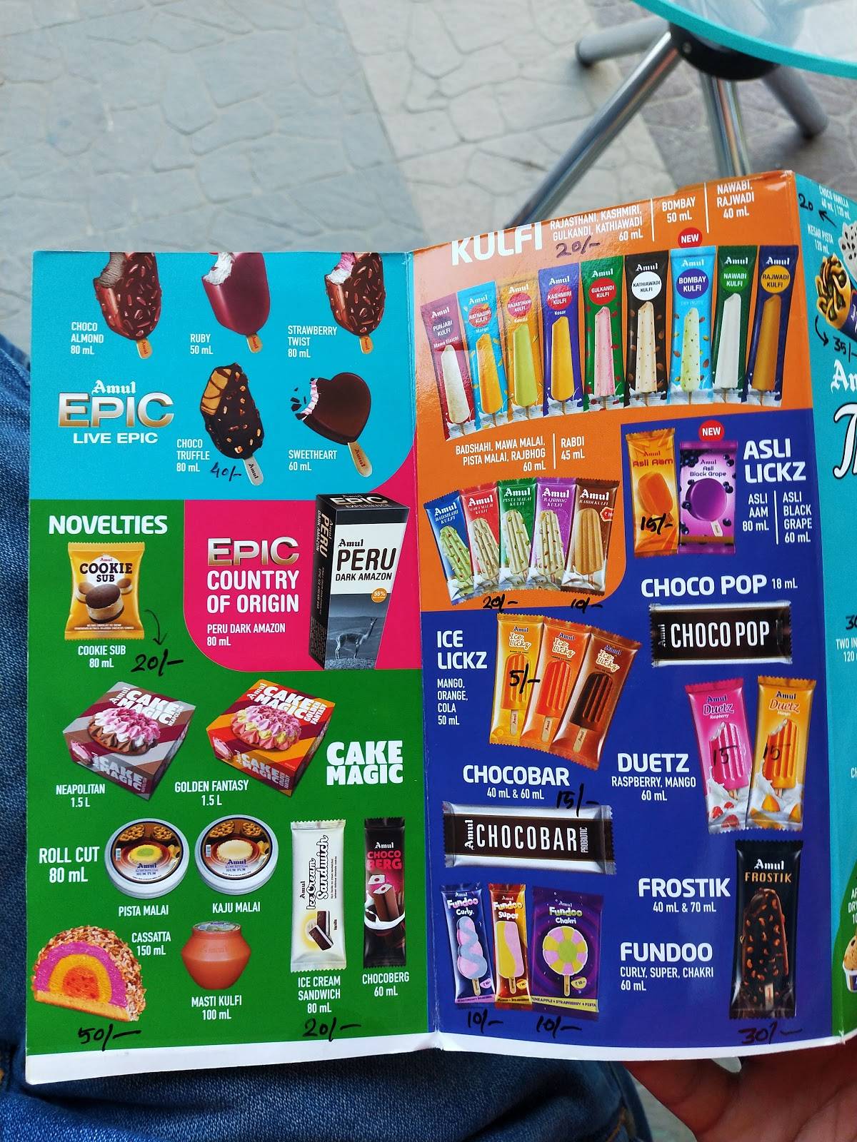 Menu at Amul Ice cream parlour, Cafe and Store, Dewas