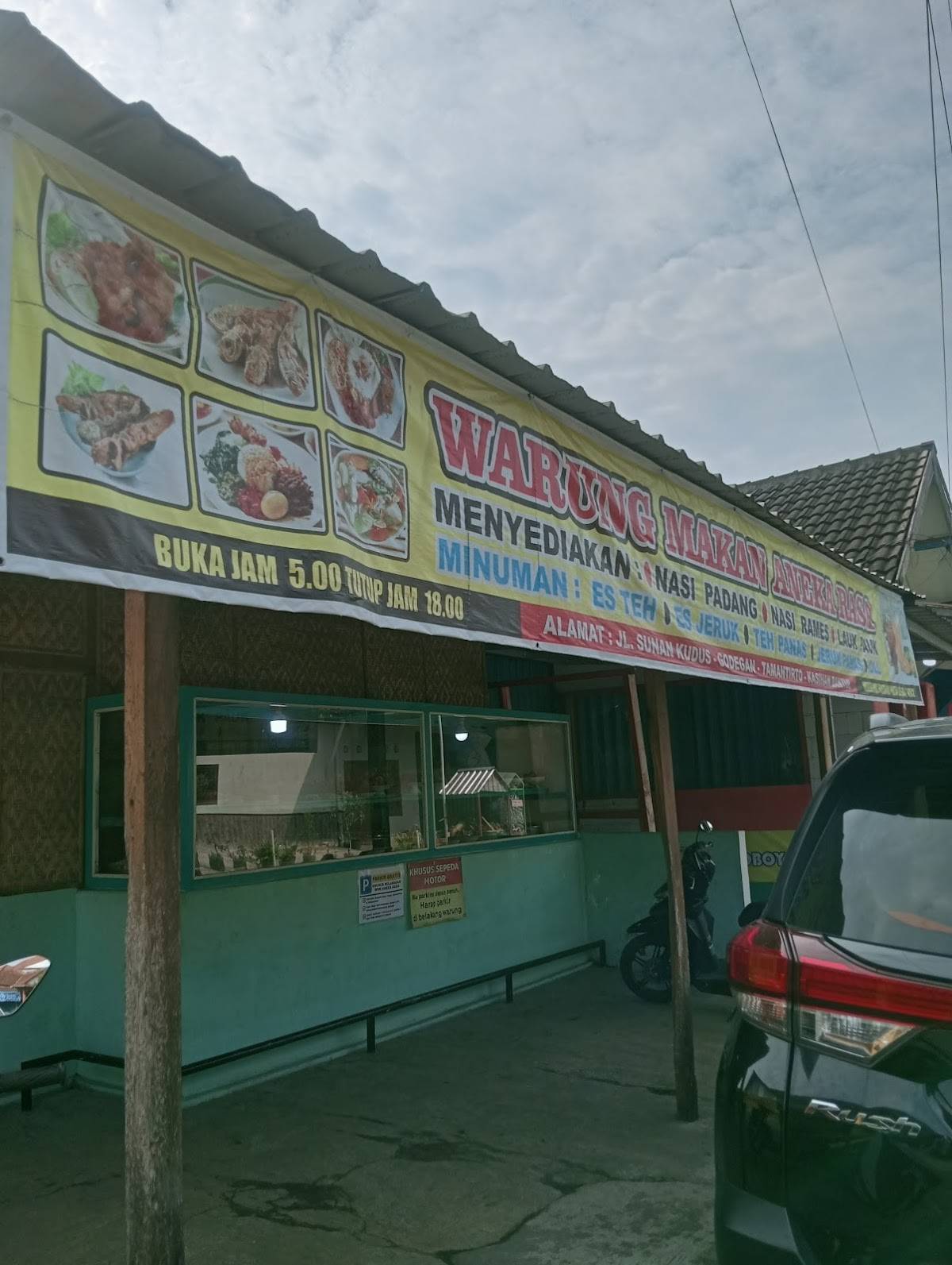Menu at Aneka Rasa restaurant, Bantul, 58VH+368