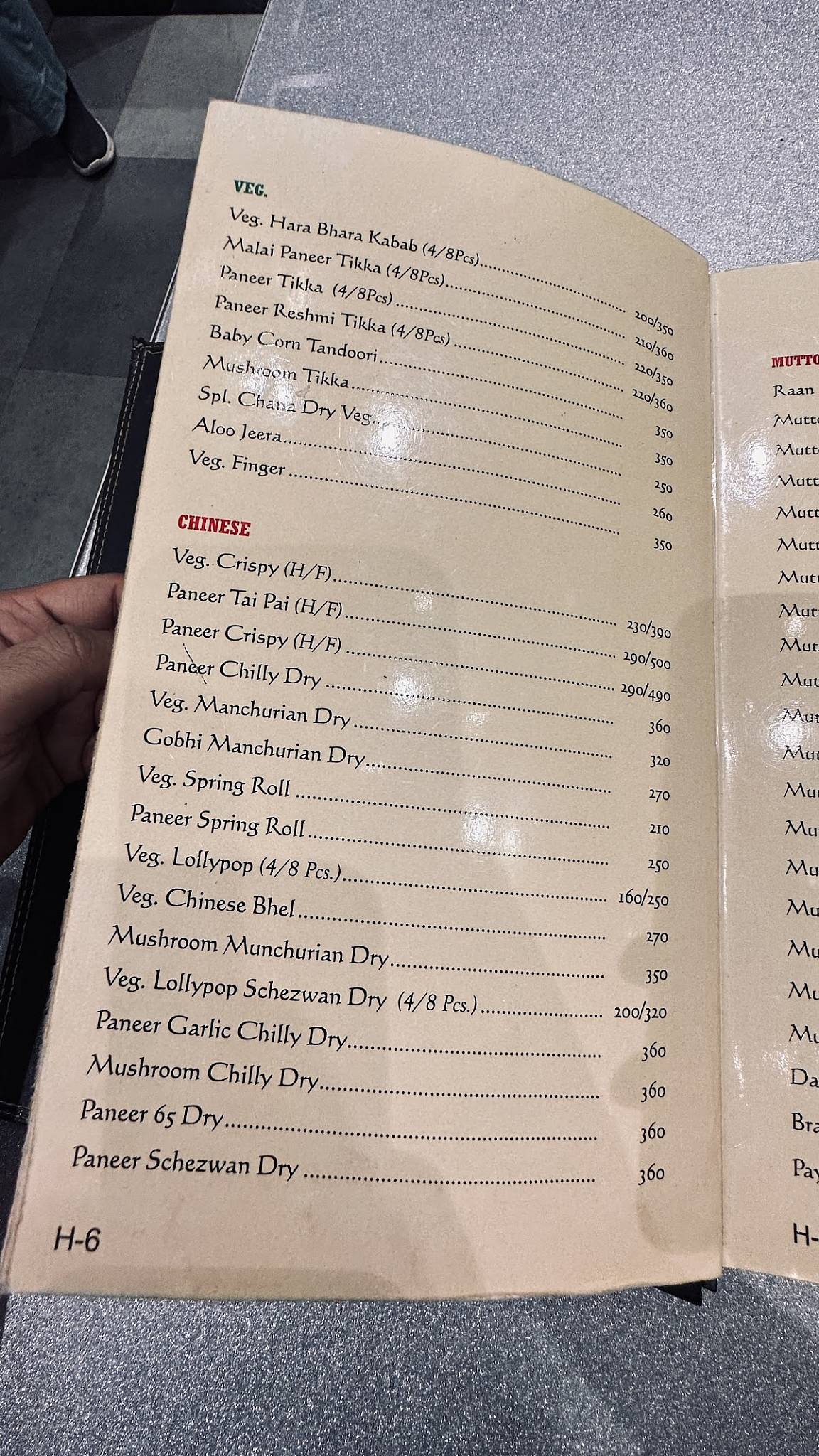 Menu at Arabian restro enroute Daman, Mumbai