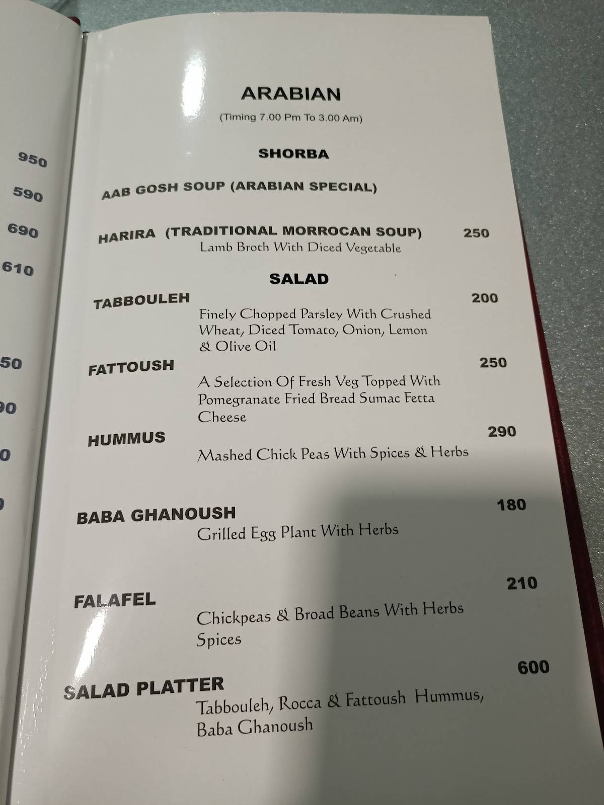 Menu at Arabian restro enroute Daman, Mumbai