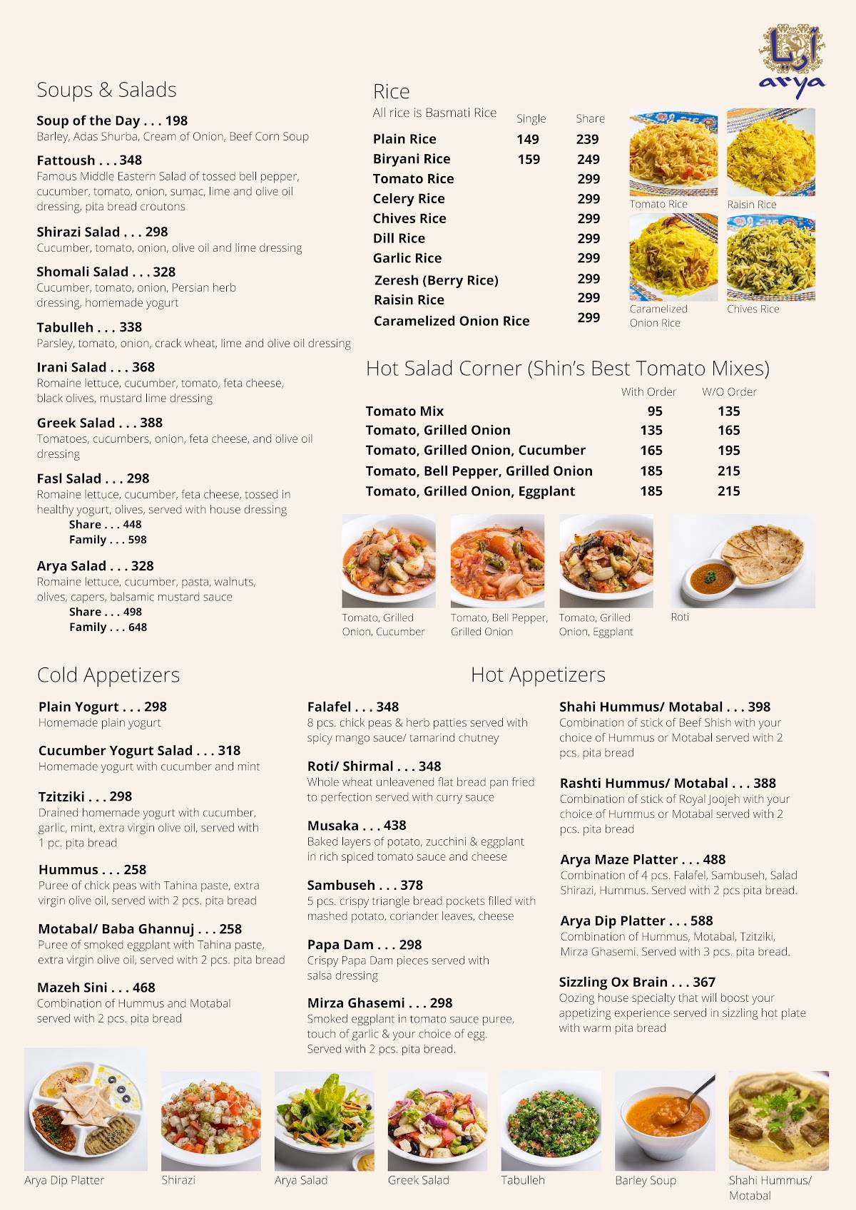 Menu at Arya Persian Restaurants, San Juan, Unit L9