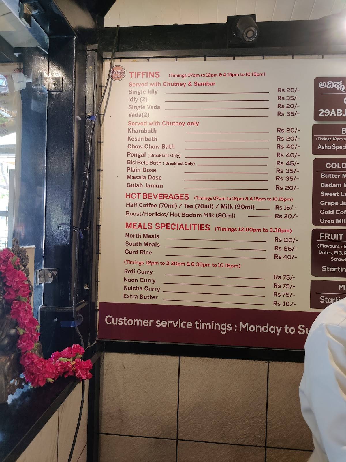 Menu at Asha Tiffins, Bengaluru