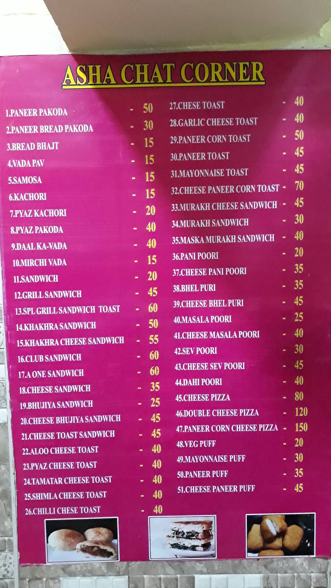 Menu at Asha chat corner, Chennai